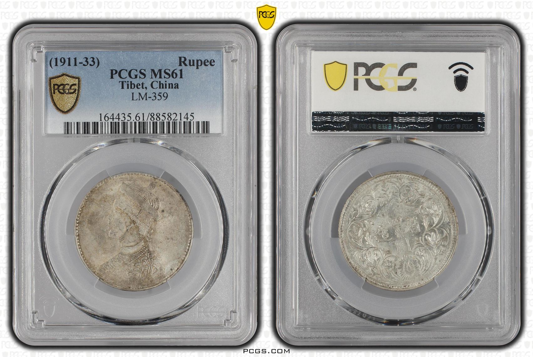 PCGS Certificate Verification Coin Details for Cert #88582145