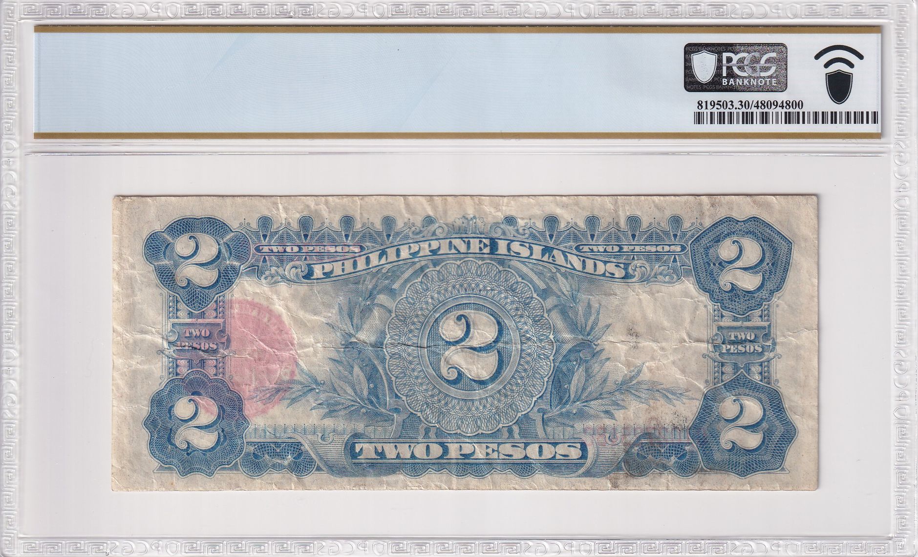 Pick # 74b 1929 2 Pesos Treasury Certificate Philippine Islands Sign ...