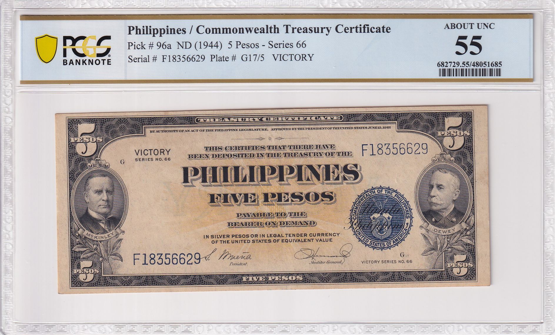 PCGS Certificate Verification Banknote Details for Cert #48051685