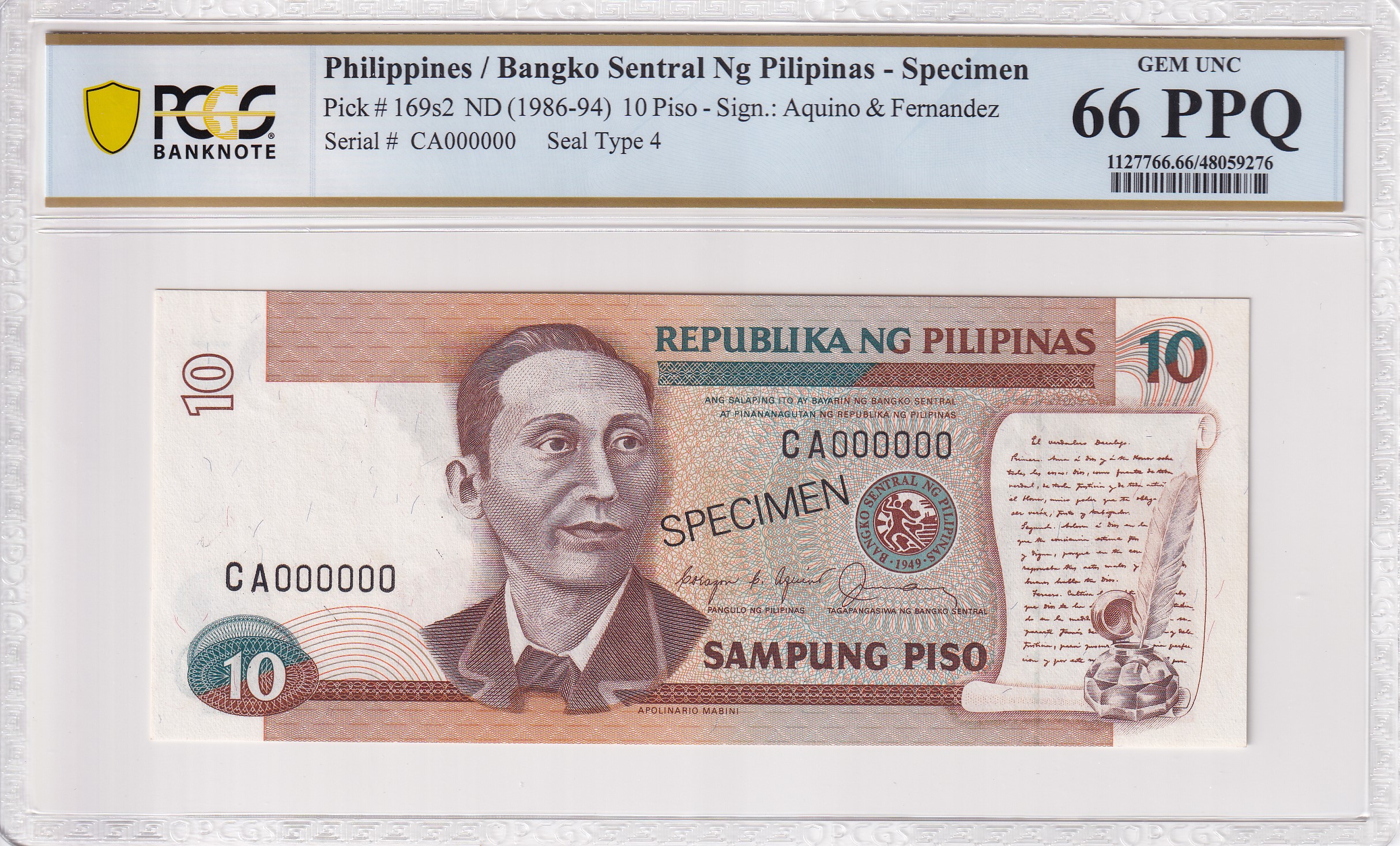 Pick # 169s2 ND (1986-94) 10 Piso Specimen Bangko Sentral Ng Pilipinas ...