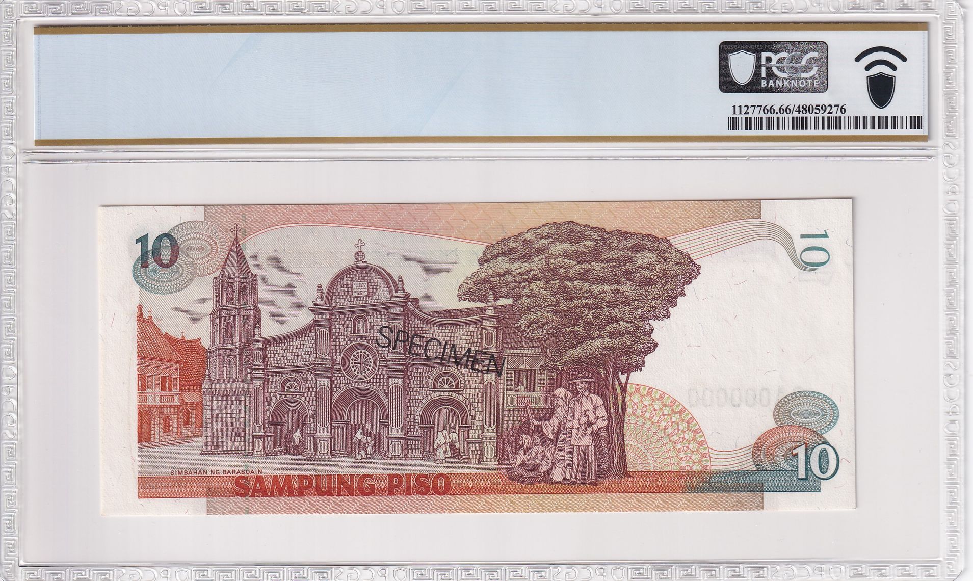 Pick # 169s2 ND (1986-94) 10 Piso Specimen Bangko Sentral Ng Pilipinas ...