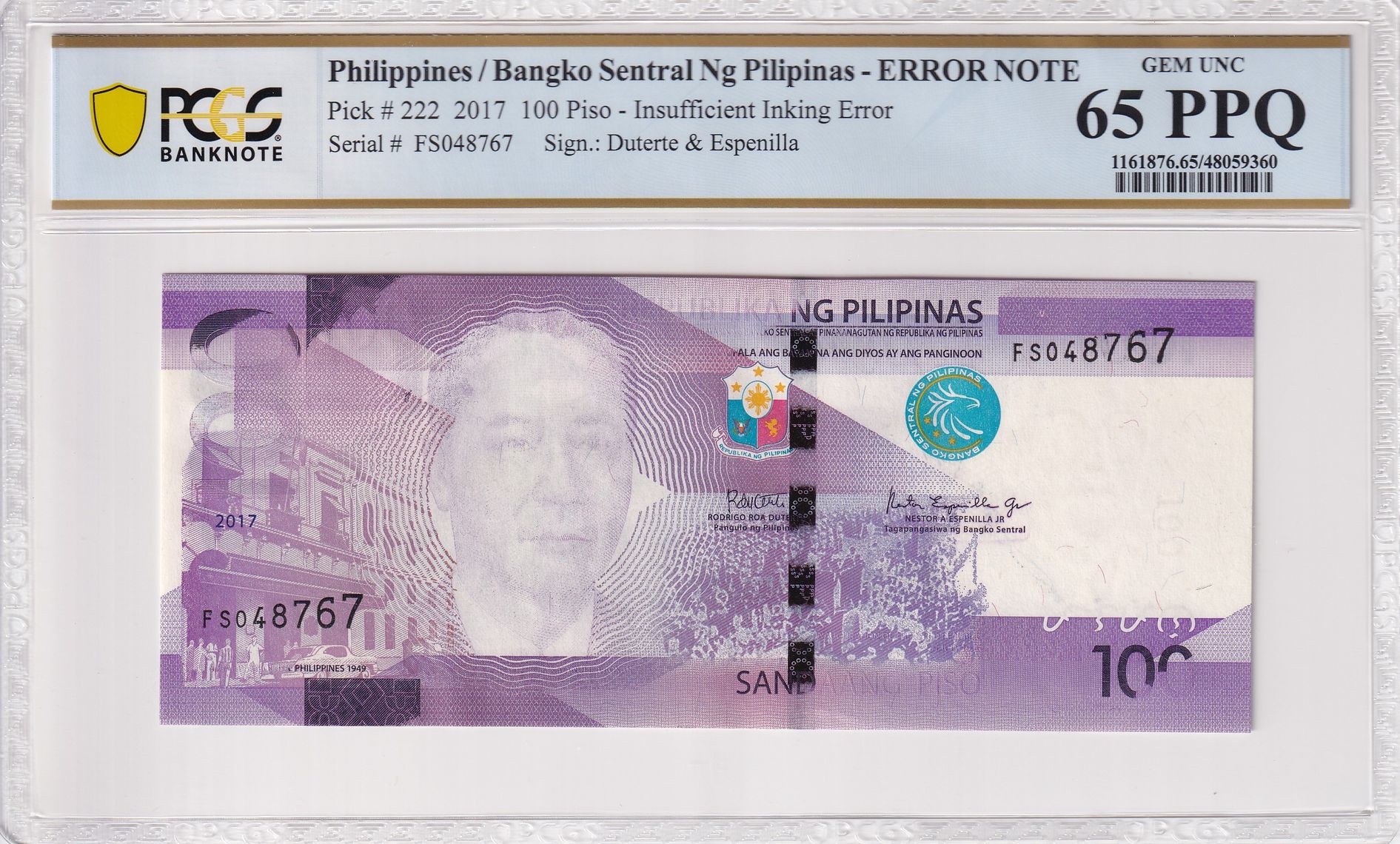 PCGS Certificate Verification Banknote Details for Cert #48059360