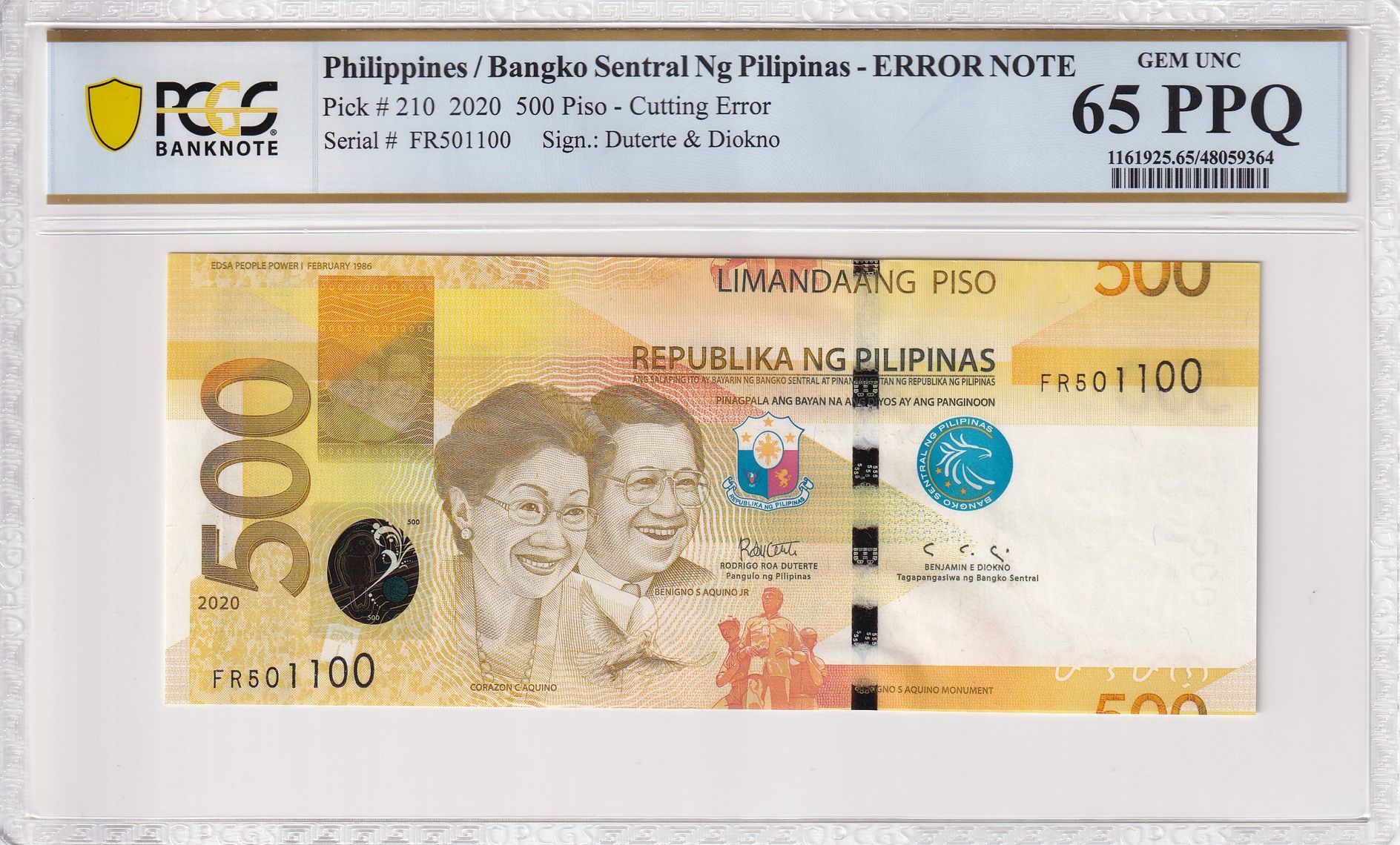 Pick # 210 2020 500 Piso ERROR NOTE Bangko Sentral Ng Pilipinas Cutting ...
