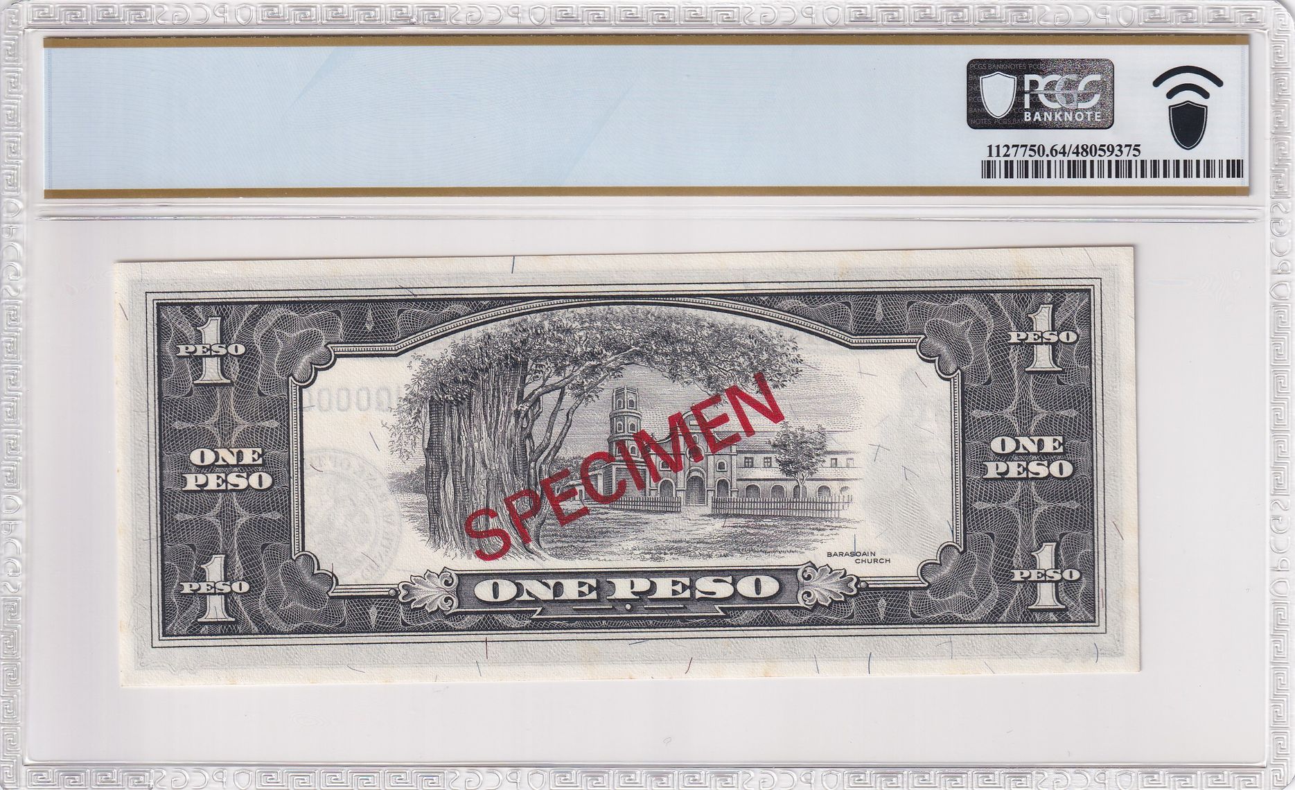 PCGS Certificate Verification Banknote Details for Cert #48059375