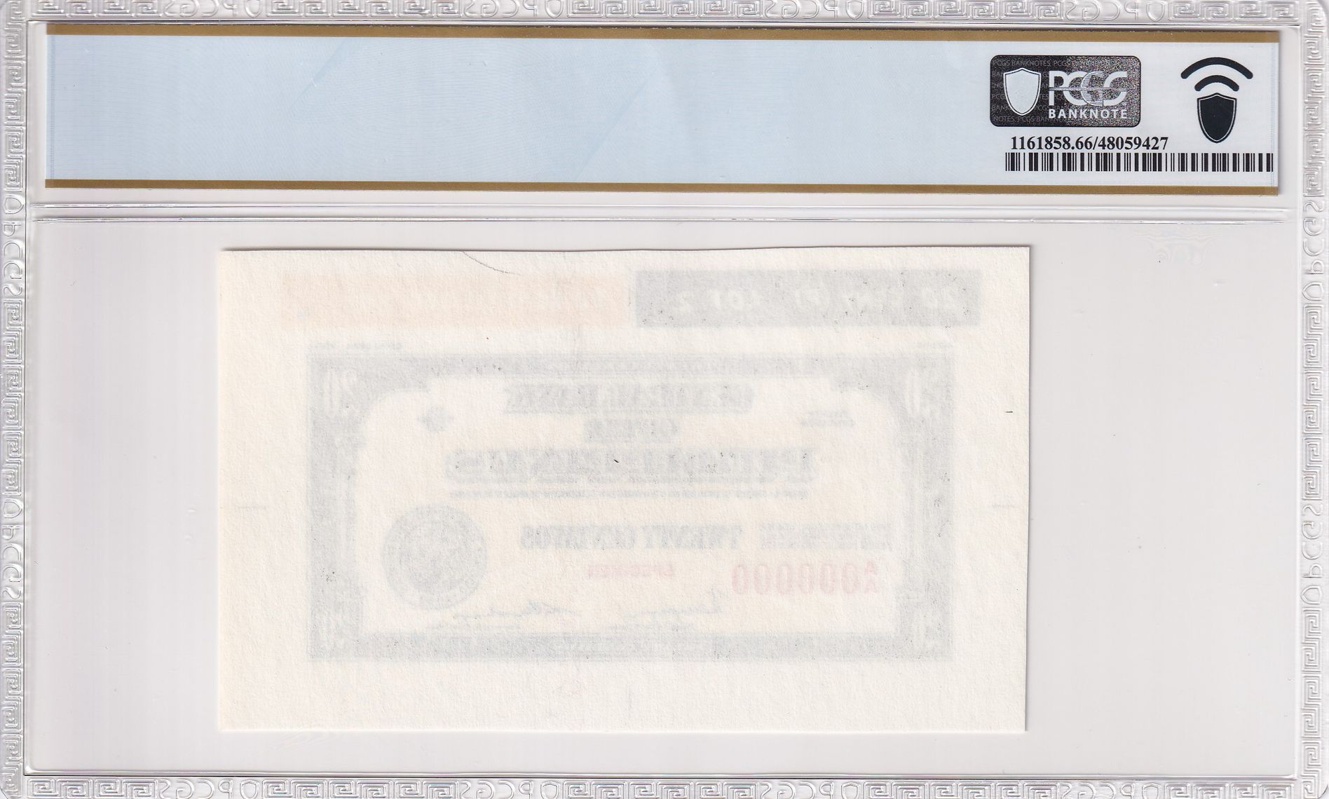 PCGS Certificate Verification Banknote Details for Cert #48059427