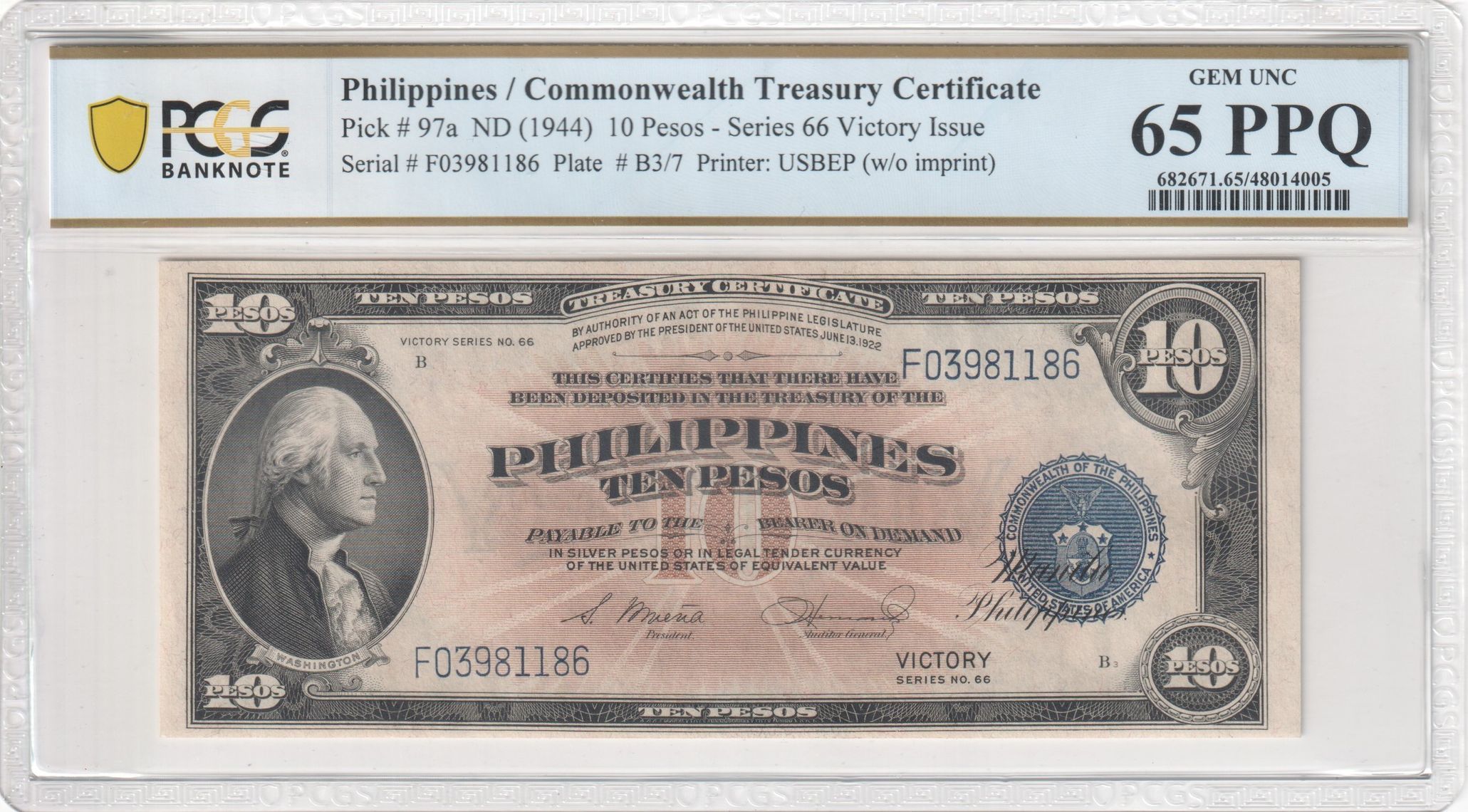 PCGS Certificate Verification Banknote Details for Cert #48014005