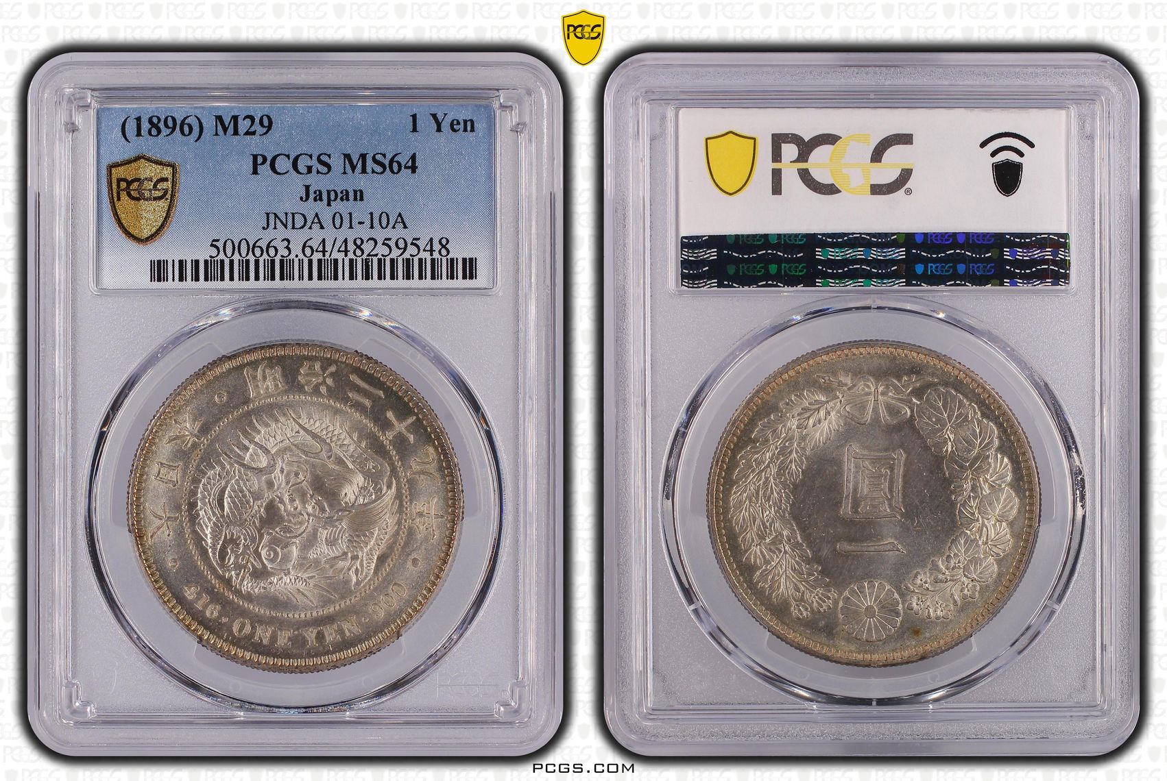 PCGS Certificate Verification Coin Details for Cert #48259548