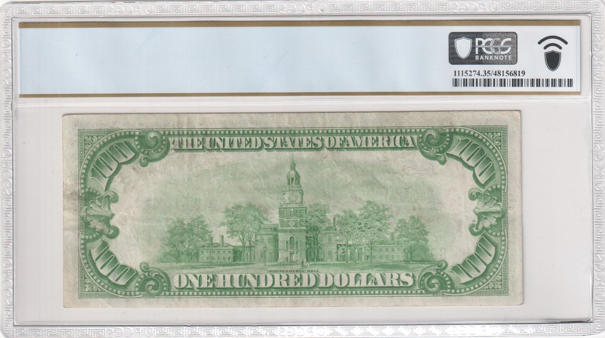 PCGS Certificate Verification Banknote Details for Cert #48156819