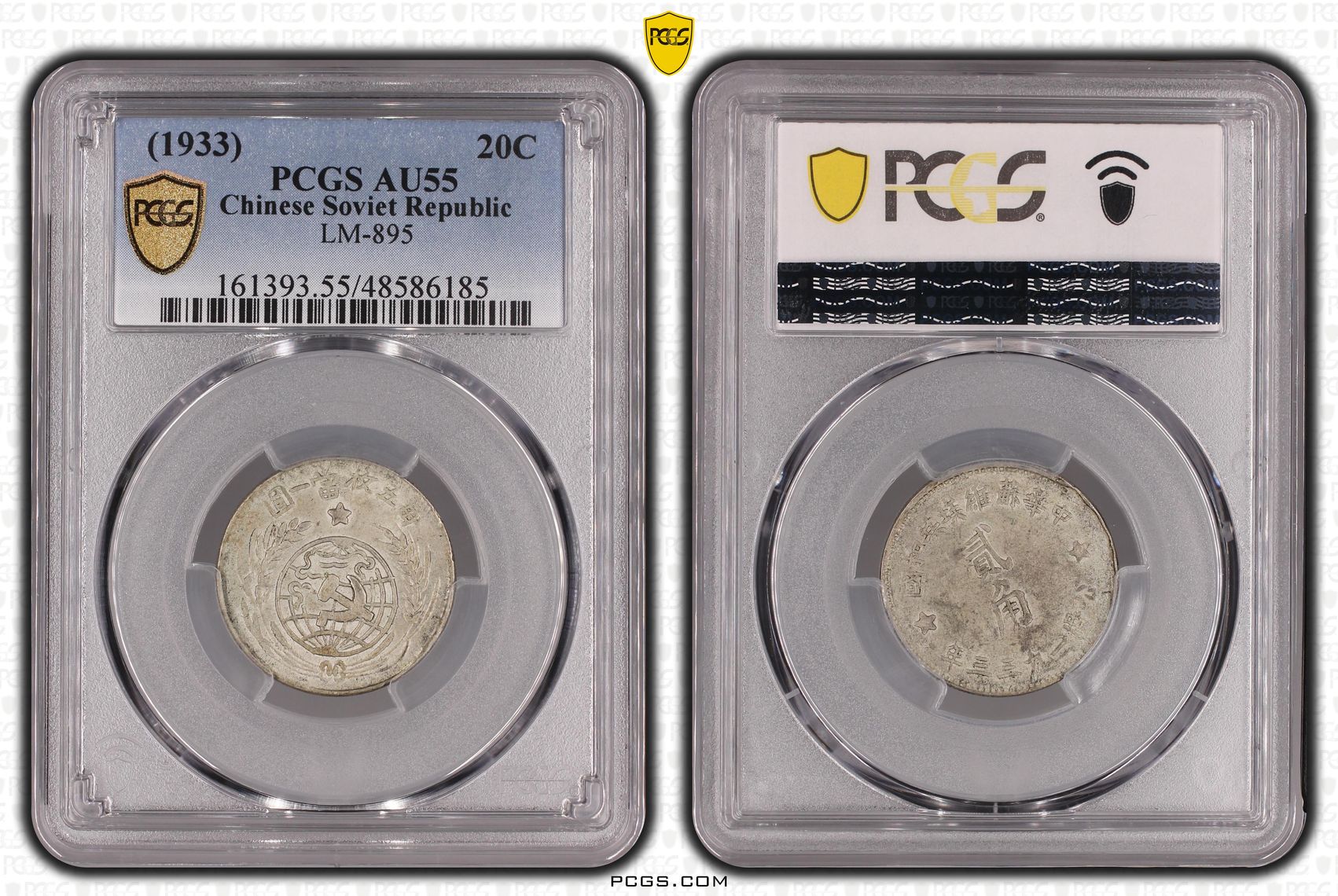 PCGS Certificate Verification Coin Details for Cert #48586185