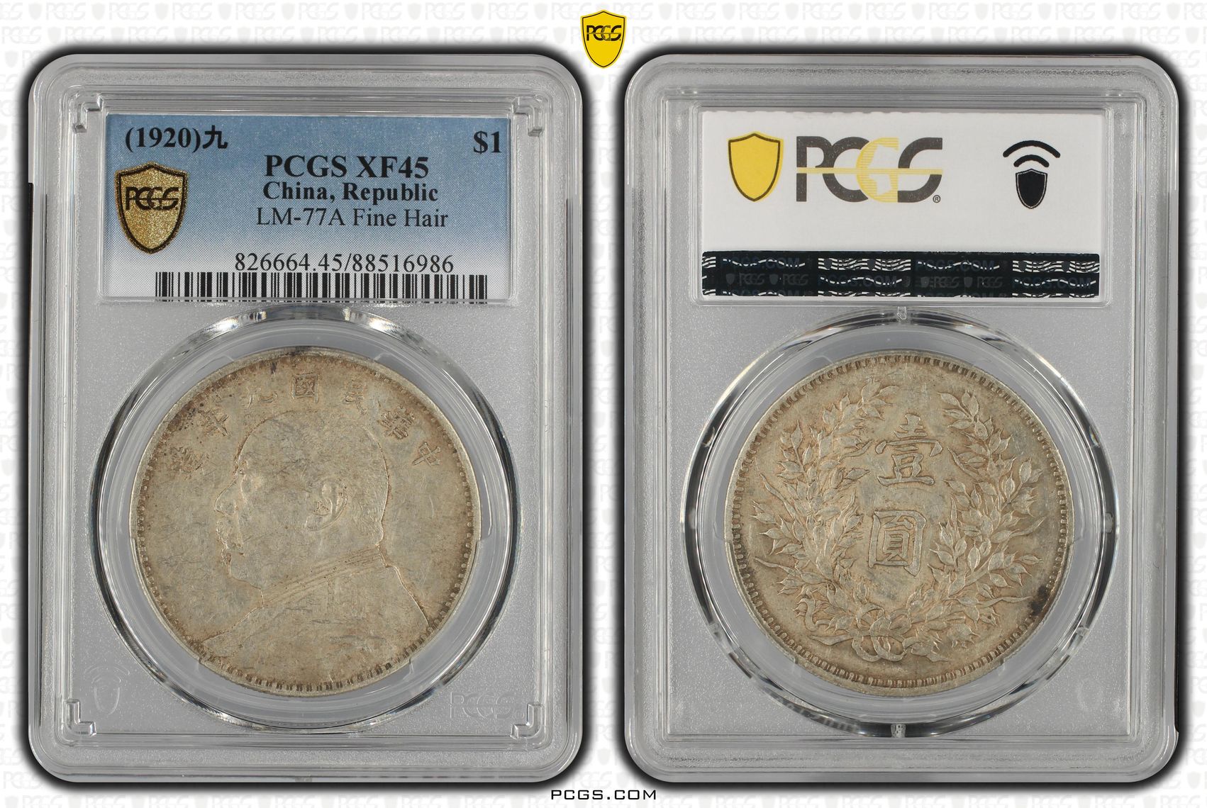 PCGS Certificate Verification Coin Details for Cert #88516986