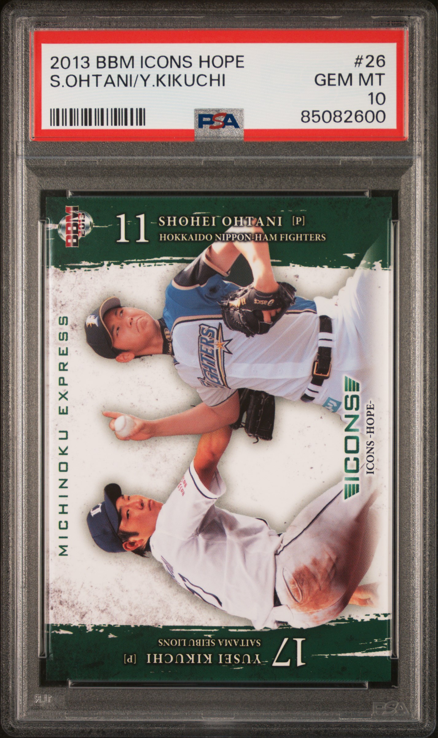 Shohei Ohtani 2013 BBM Icons Hope #26 Michinoku Express (w/Y. Kikuchi ...