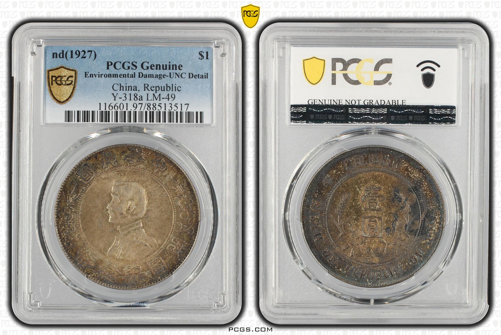 PCGS Certificate Verification Coin Details for Cert #88513517