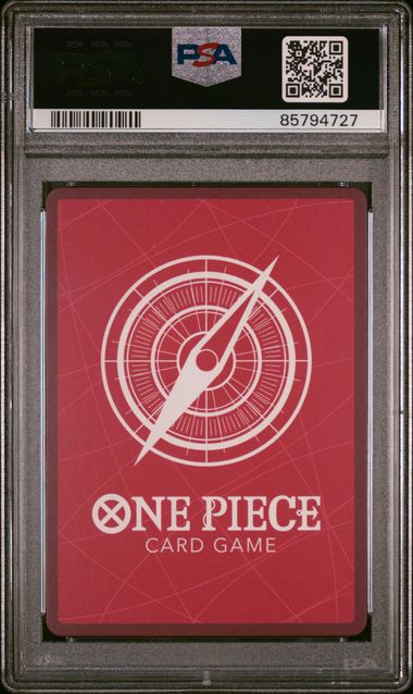 Cert Verification 85794727