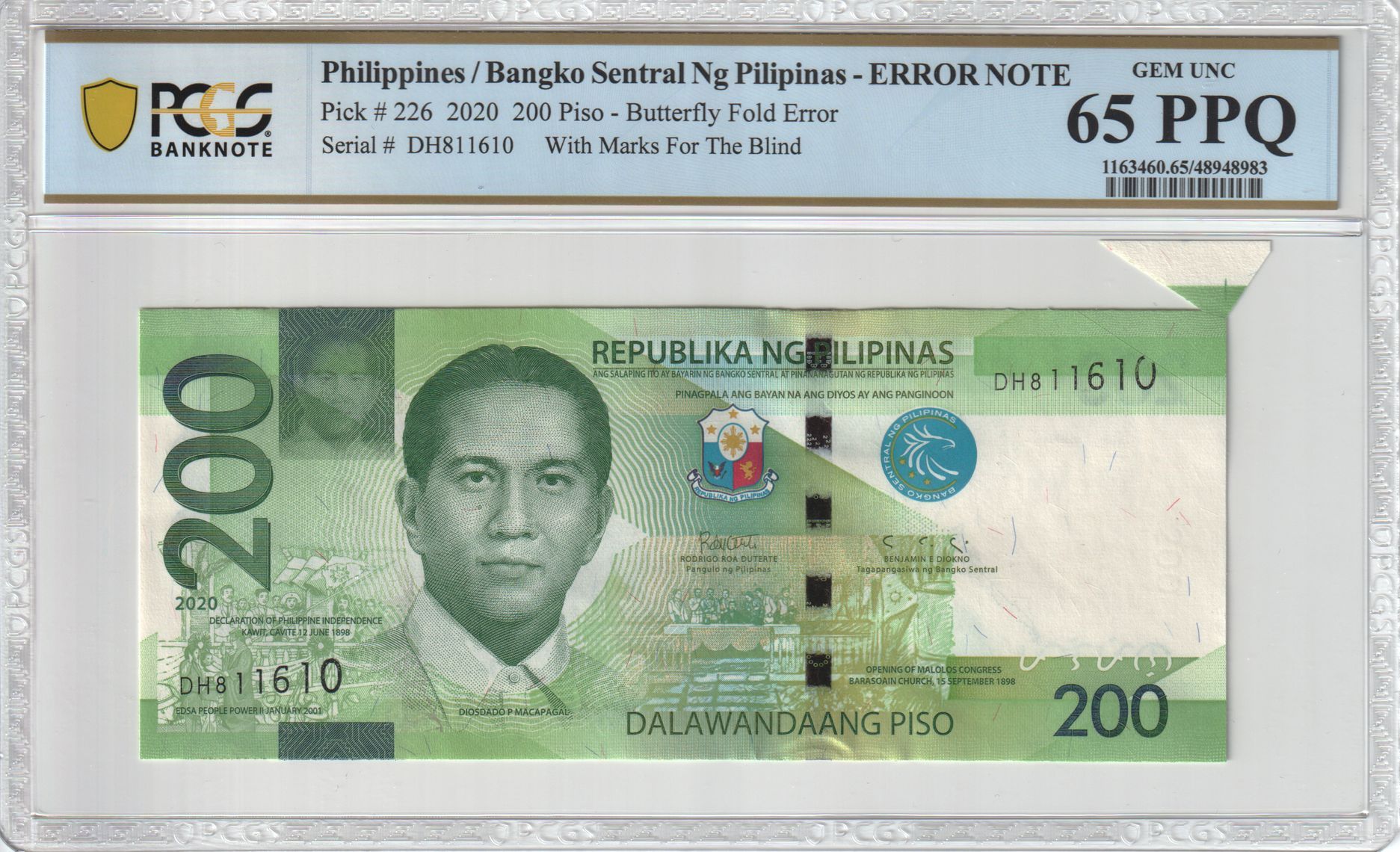 Pick # 226 2020 200 Piso ERROR NOTE Bangko Sentral Ng Pilipinas ...