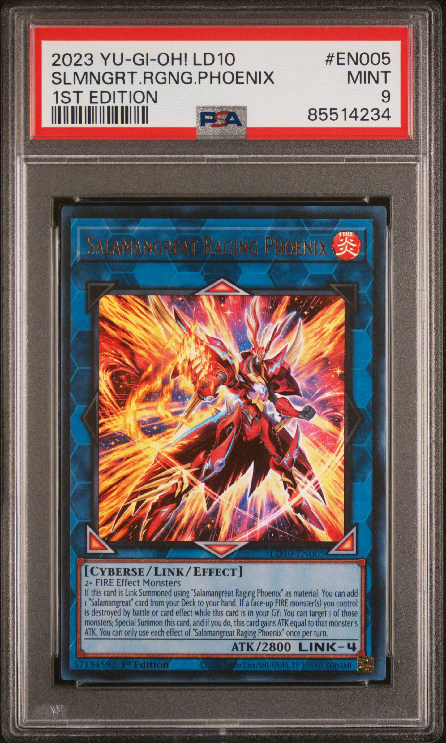 PSA 証明番号の確認方法: - PSA Japan 85514234