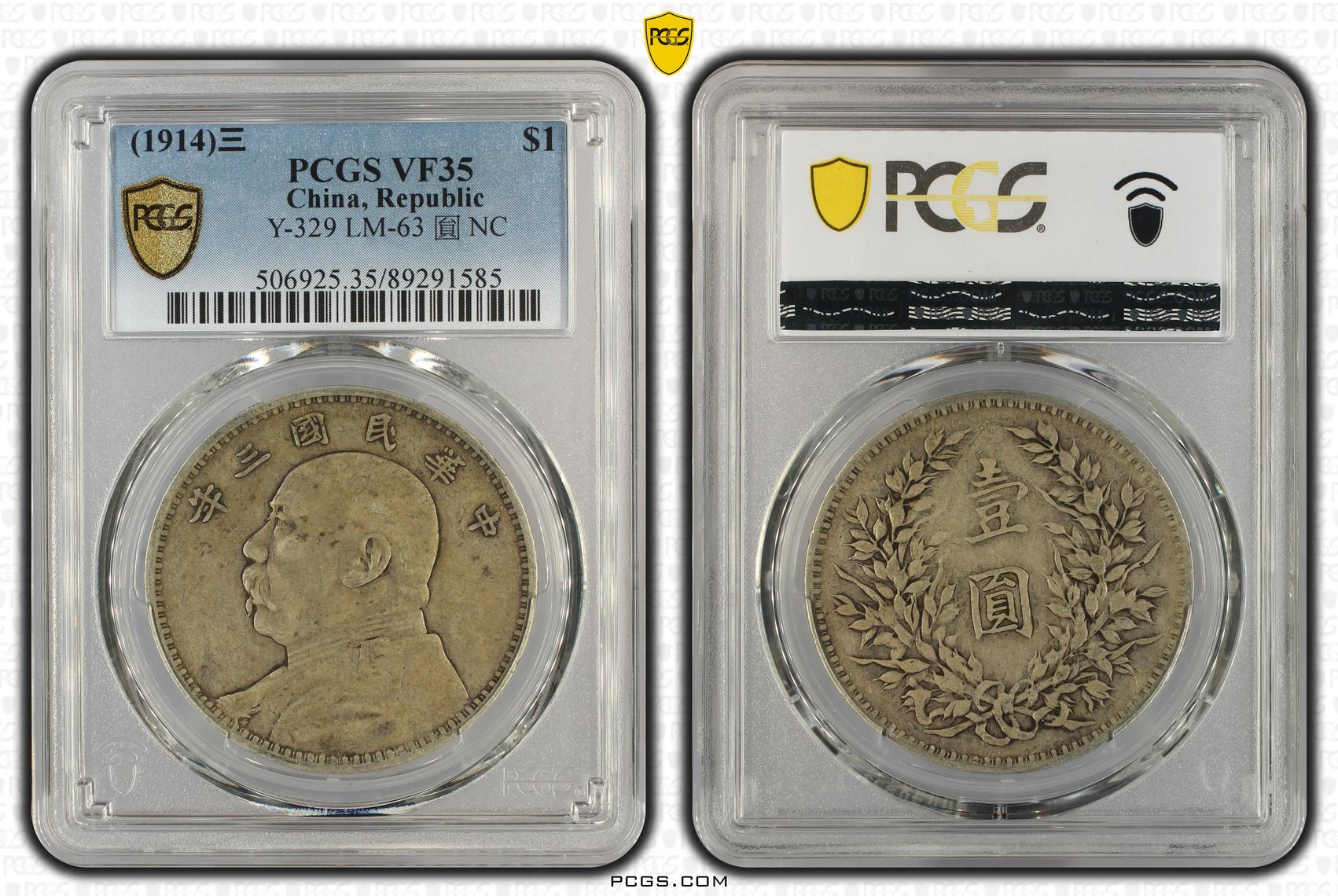 PCGS Certificate Verification Coin Details for Cert #89291585