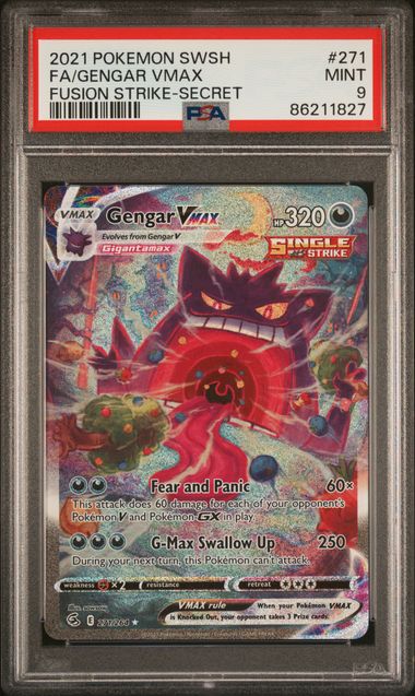 Cert Verification 86211827