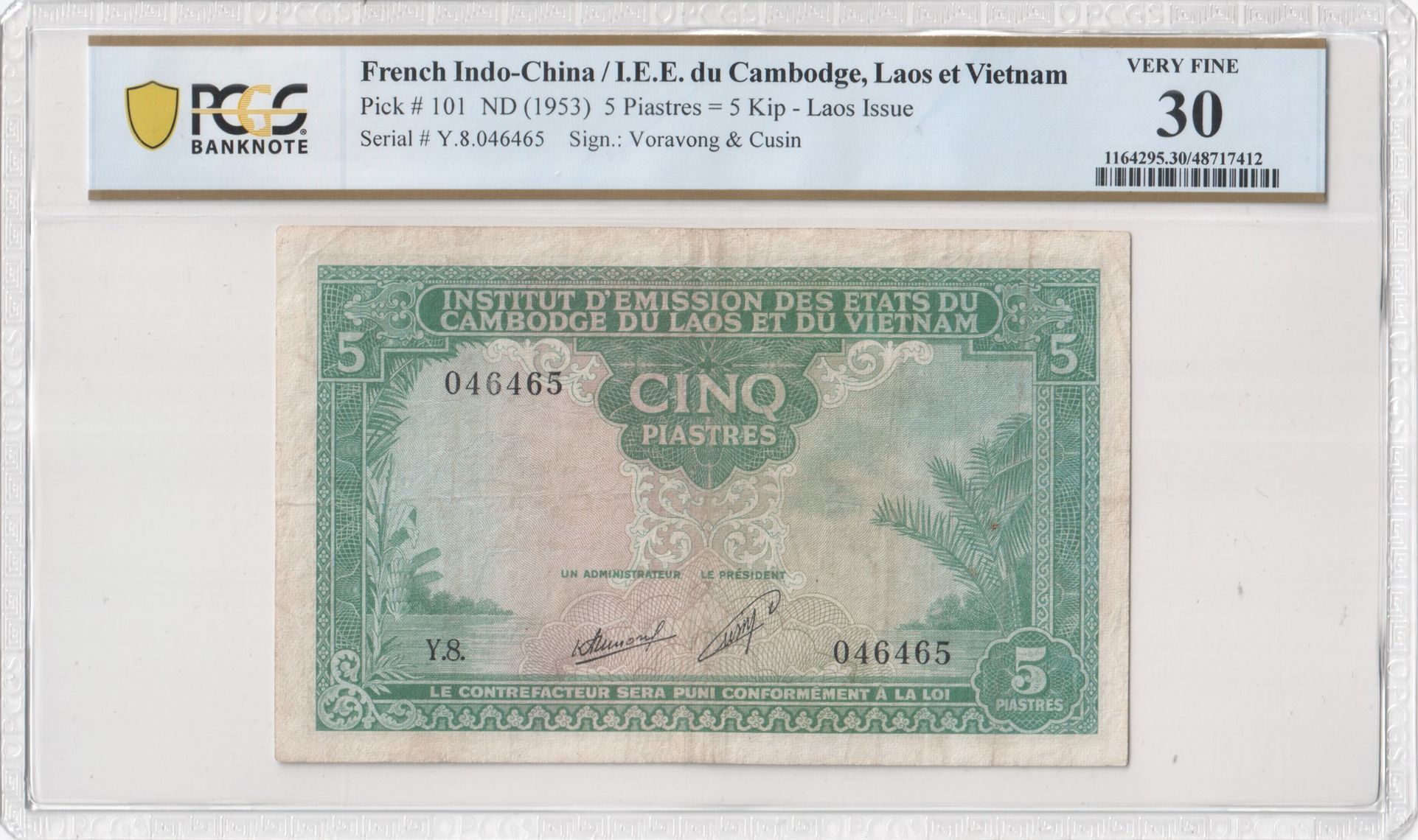 PCGS Certificate Verification Banknote Details for Cert #48717412