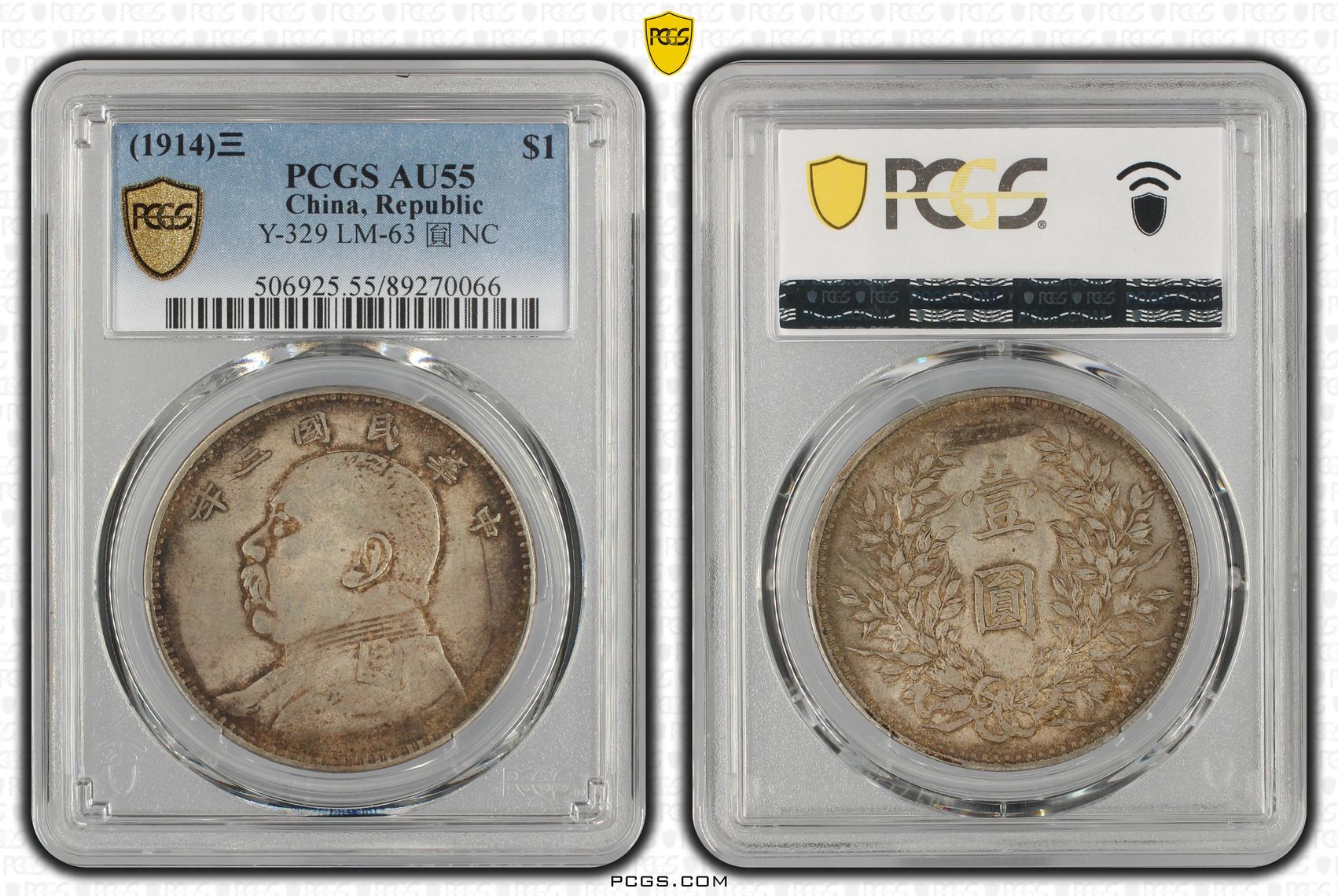 PCGS Certificate Verification Coin Details for Cert #89270066