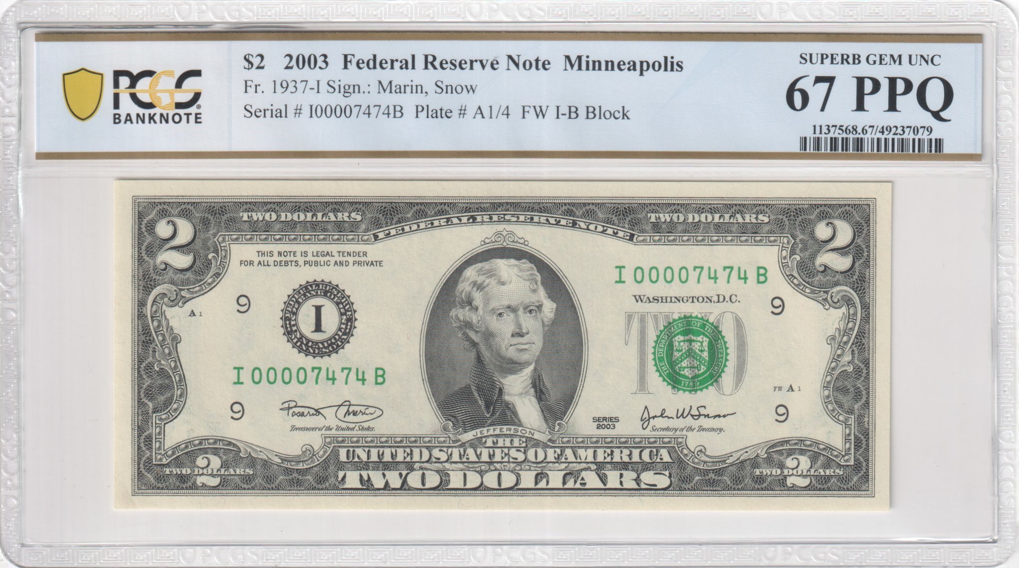 PCGS Certificate Verification Banknote Details for Cert #49237079