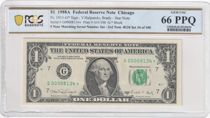 PCGS Certificate Verification Banknote Details for Cert #49236694