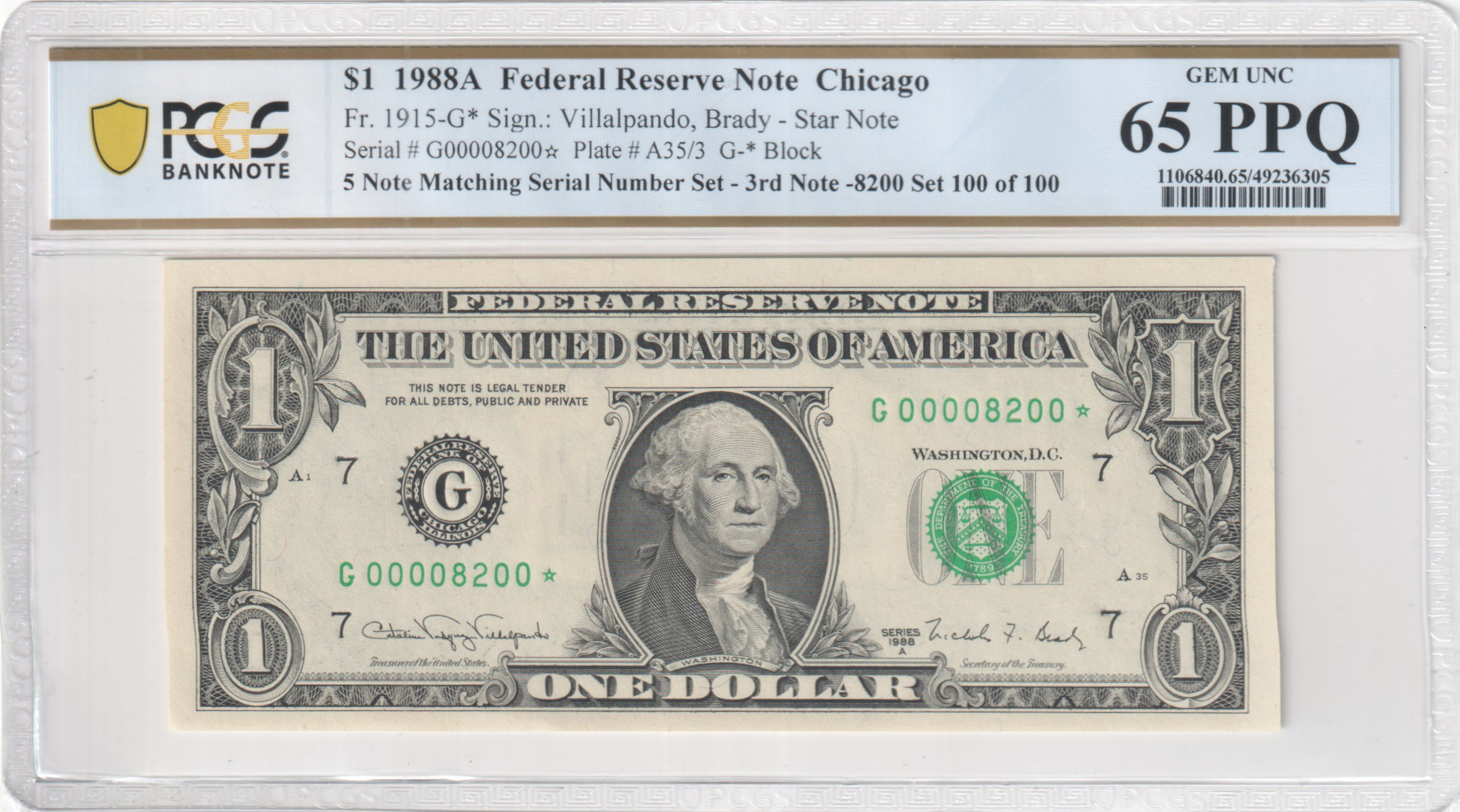 PCGS Certificate Verification Banknote Details for Cert #49236305