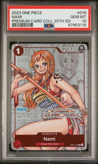 PSA 証明番号の確認方法: - PSA Japan 87853118