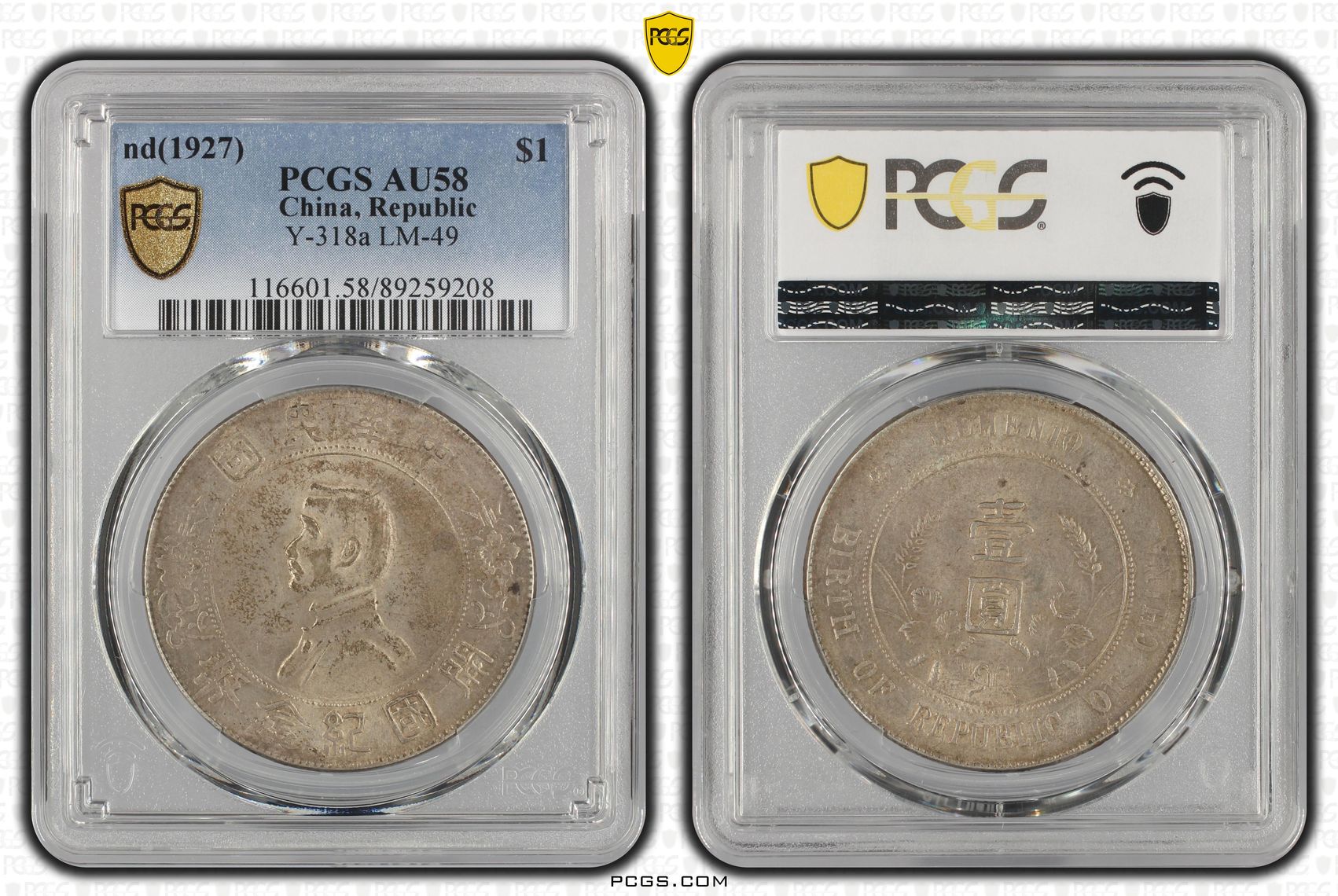 PCGS Certificate Verification Coin Details for Cert #89259208