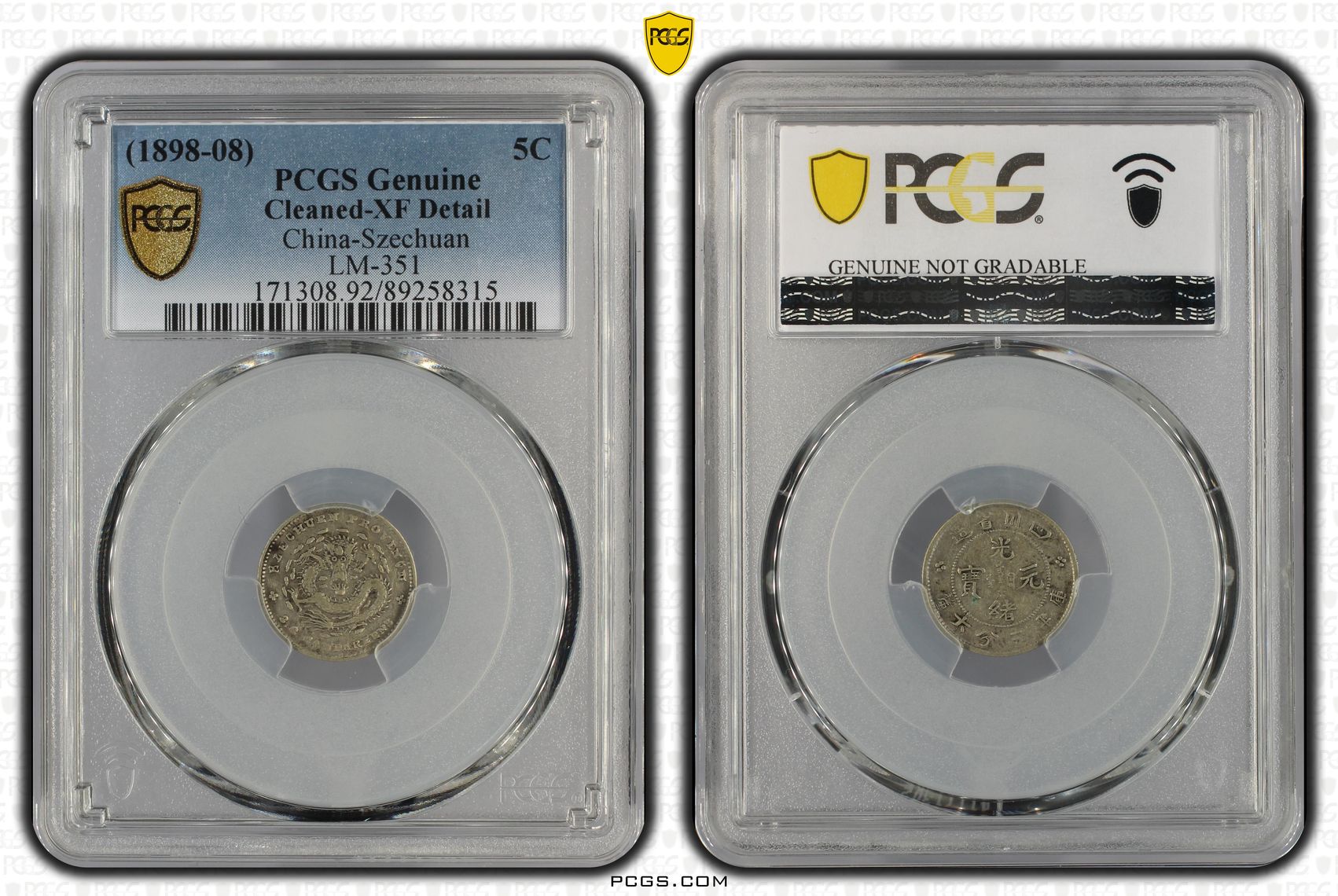 PCGS Certificate Verification Coin Details for Cert #89258315