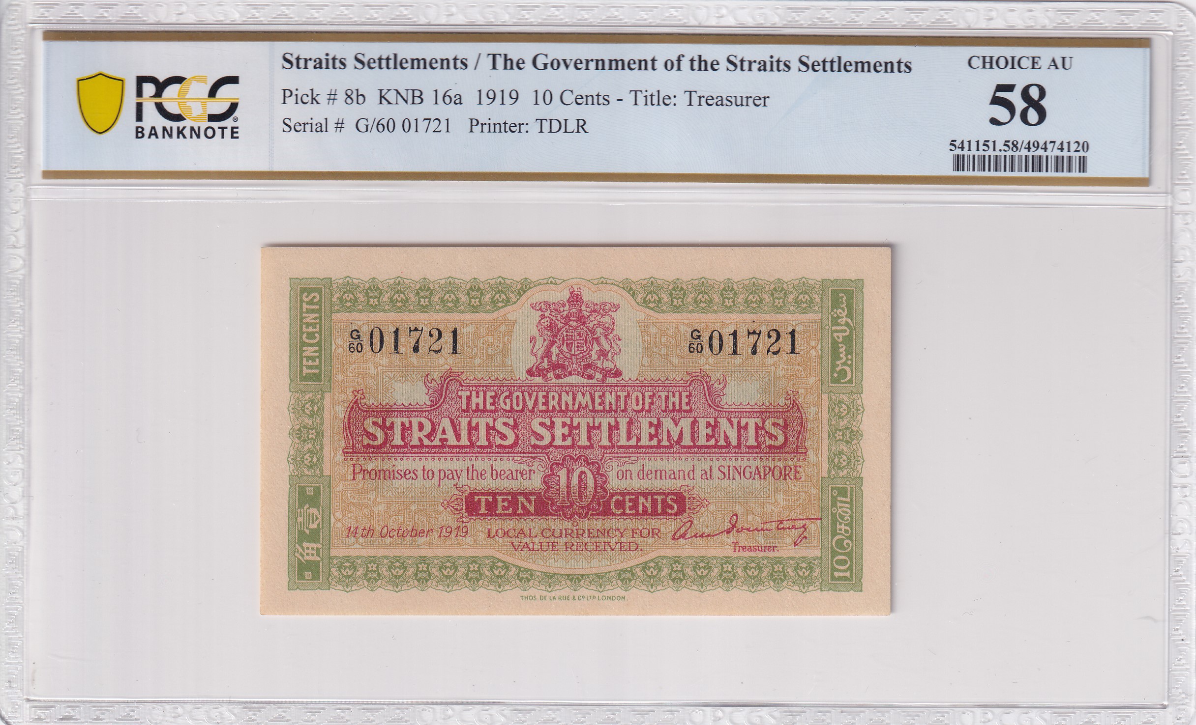 Pick # 8b 1919 10 Cents The Government of the Straits Settlements TDLR ...