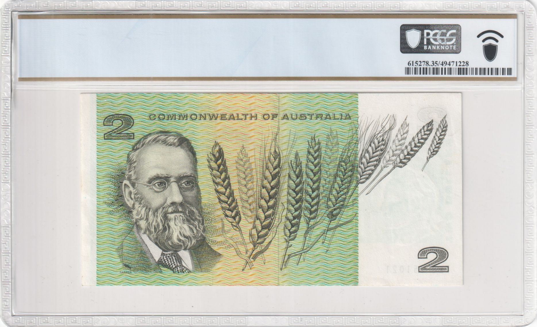 PCGS Certificate Verification Banknote Details for Cert #49471228