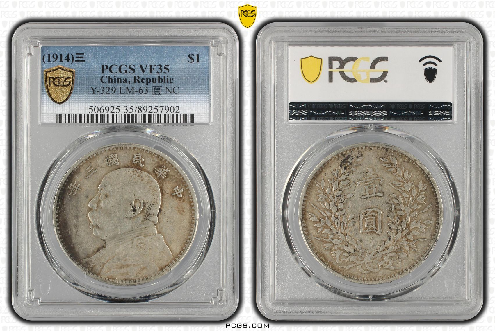 PCGS Certificate Verification Coin Details for Cert #89257902