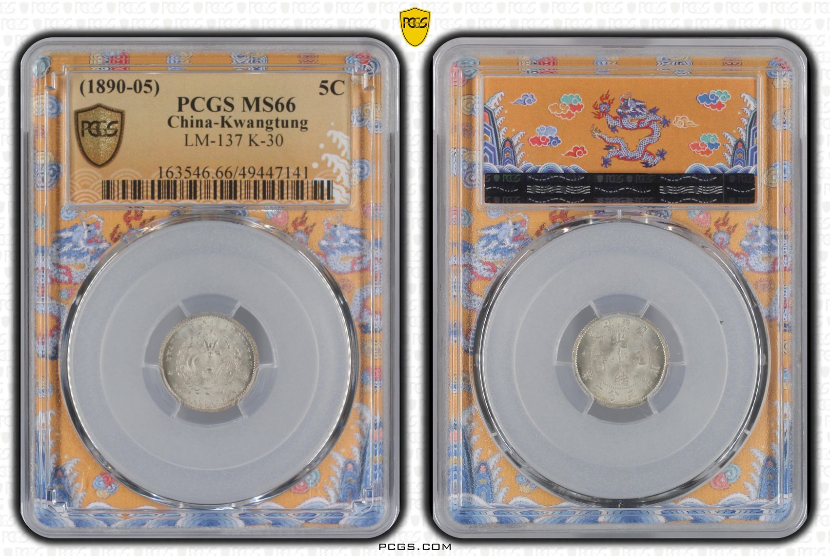 PCGS Certificate Verification Coin Details for Cert #49447141
