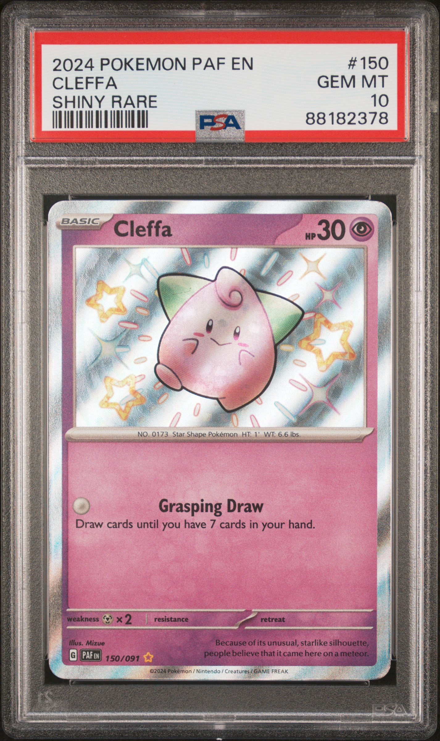 Cleffa 2024 Paldean Fates #150/091 Shiny Rare Price Guide - Sports Card ...