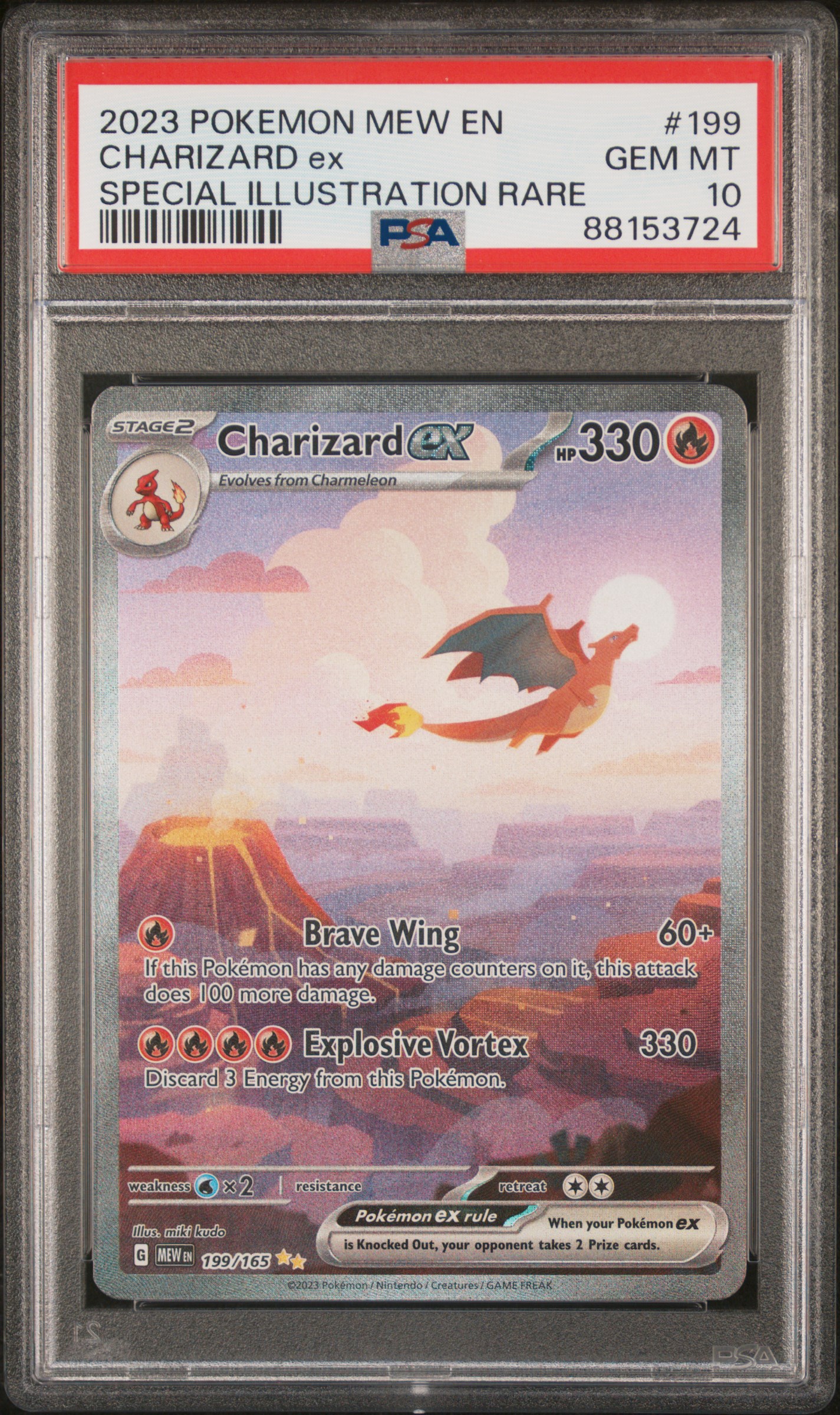 2023 CHARIZARD ex (SEQUENTIAL) POKEMON MEW EN-151 SPECIAL ILLUSTRATION ...