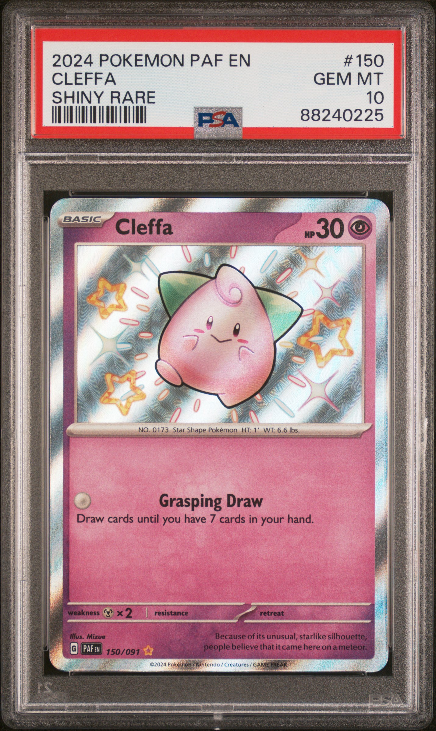 Cleffa 2024 Paldean Fates #150/091 Shiny Rare Price Guide - Sports Card ...