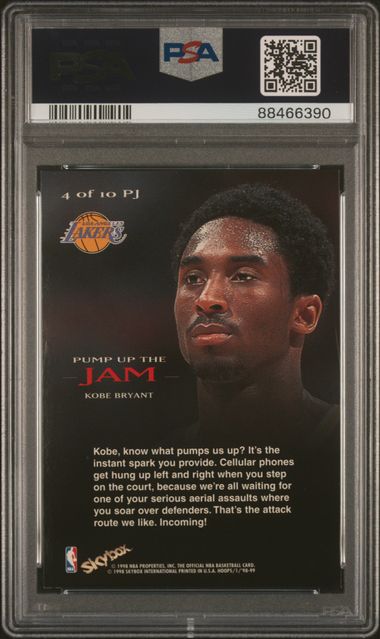 Cert Verification 88466390