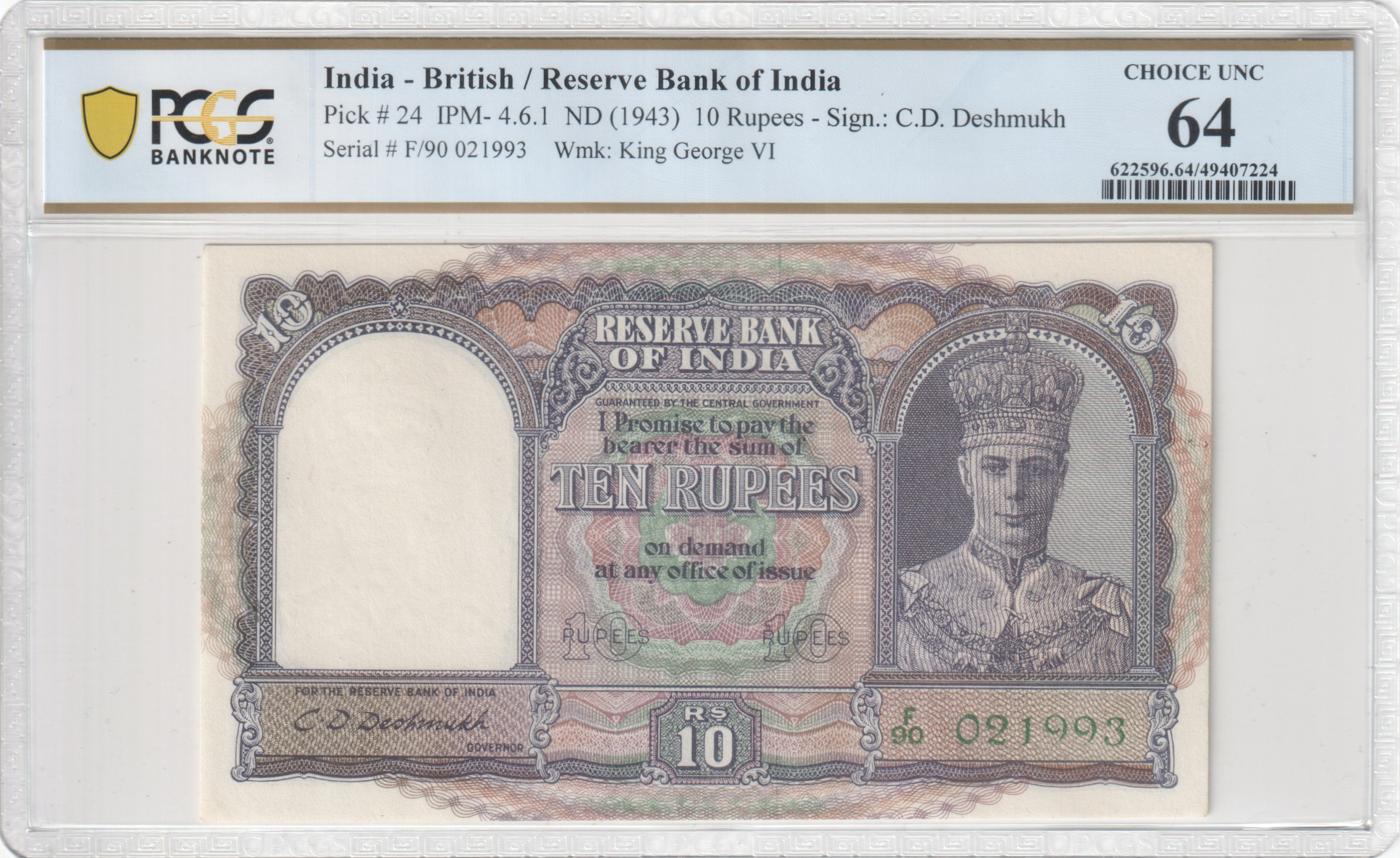 Pick # 24 ND (1943) 10 Rupees Reserve Bank of India Sign.: C.D ...