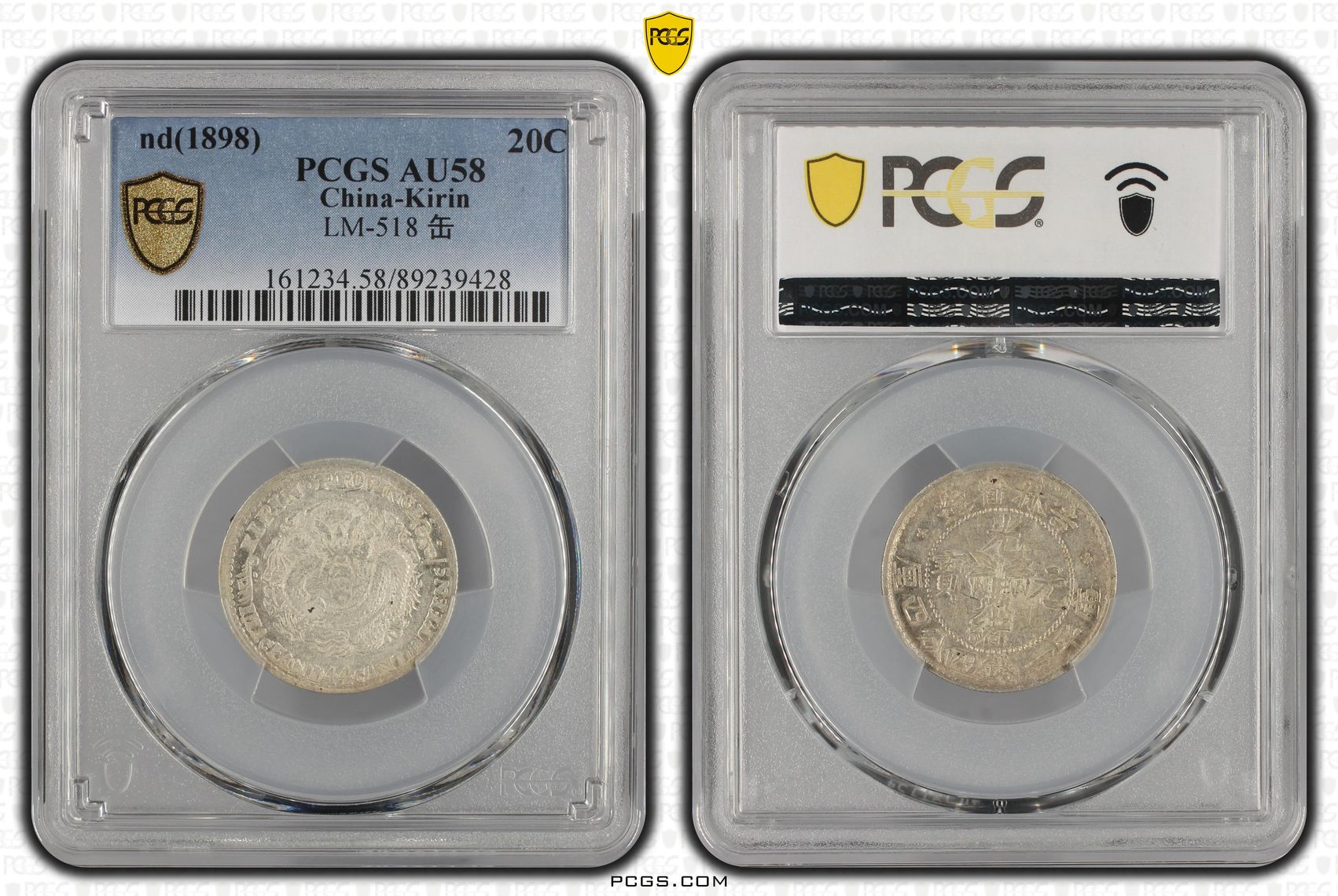 PCGS Certificate Verification Coin Details for Cert #89239428