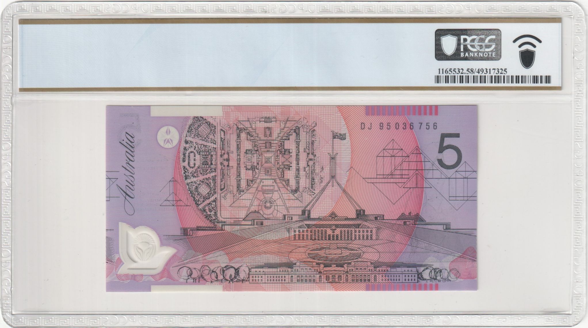PCGS Certificate Verification Banknote Details for Cert #49317325