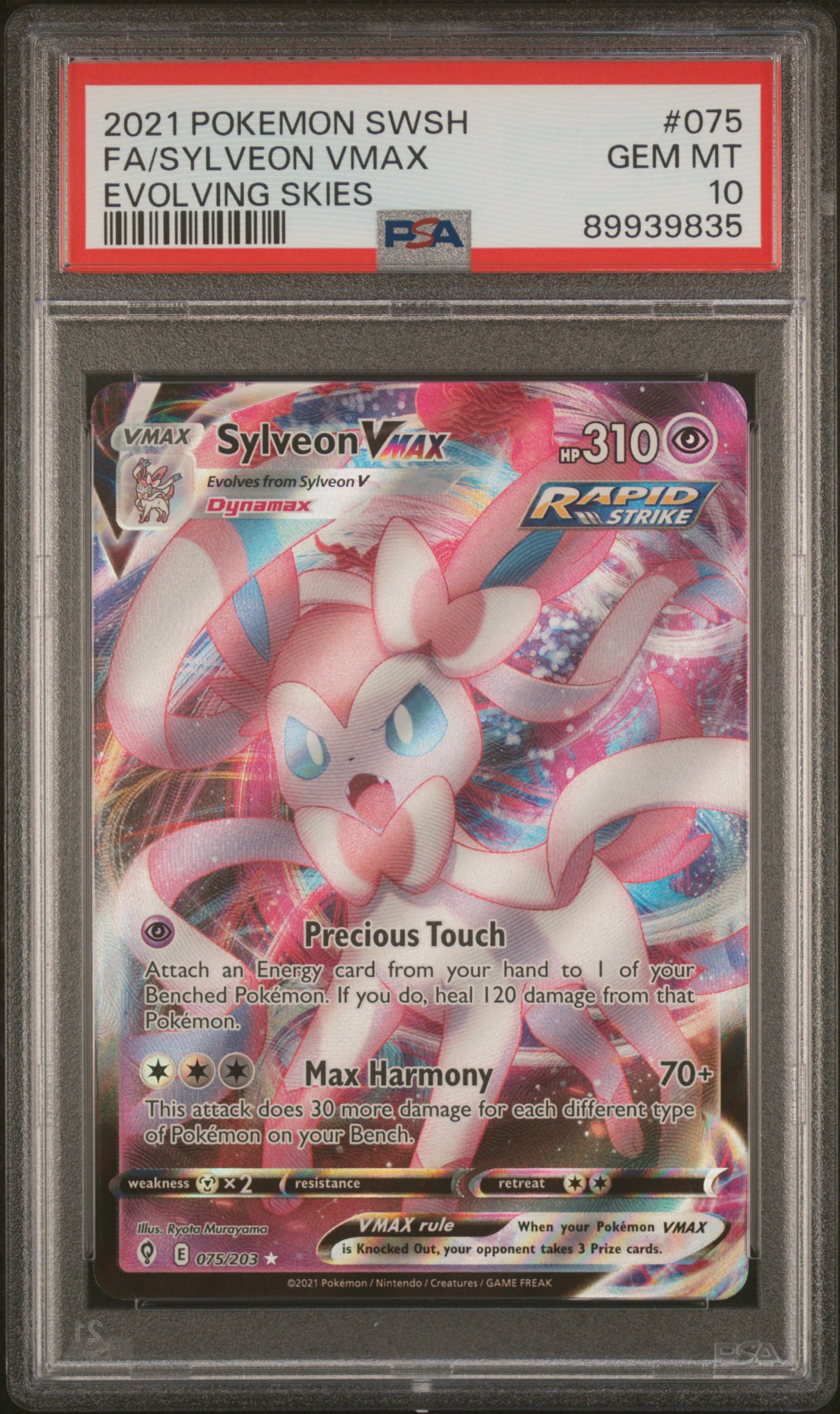 Sylveon VMAX 2021 Sword & Shield: Evolving Skies #075/203 Holo Price ...