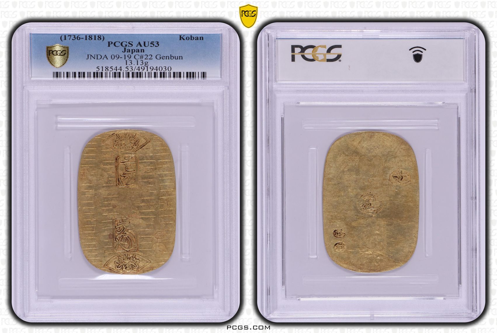 PCGS Certificate Verification Coin Details for Cert #49194030