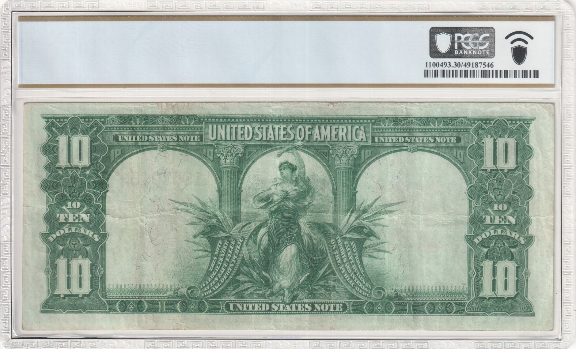 PCGS Certificate Verification Banknote Details for Cert #49187546