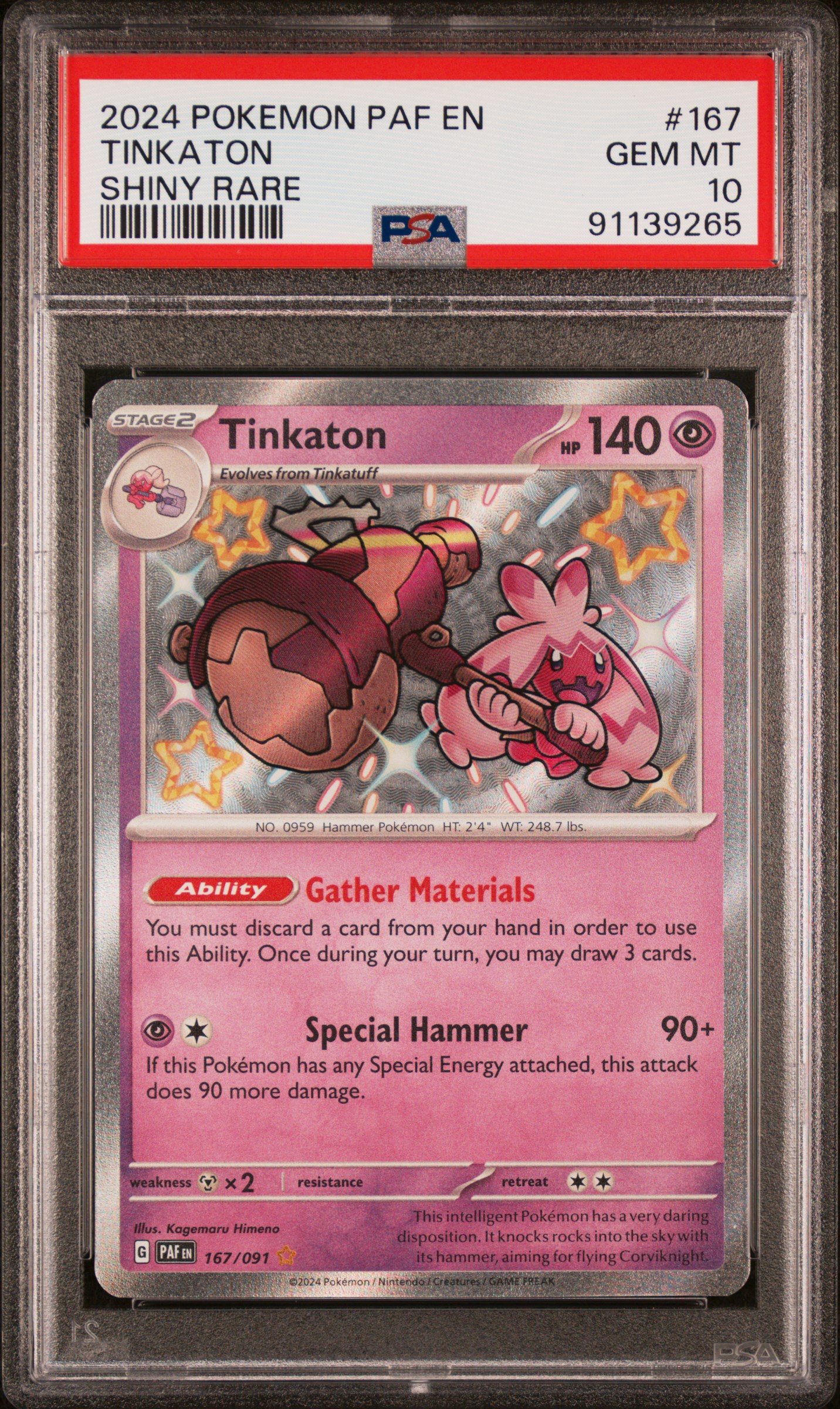 Tinkaton 2024 Paldean Fates #167/091 Shiny Rare Price Guide - Sports ...