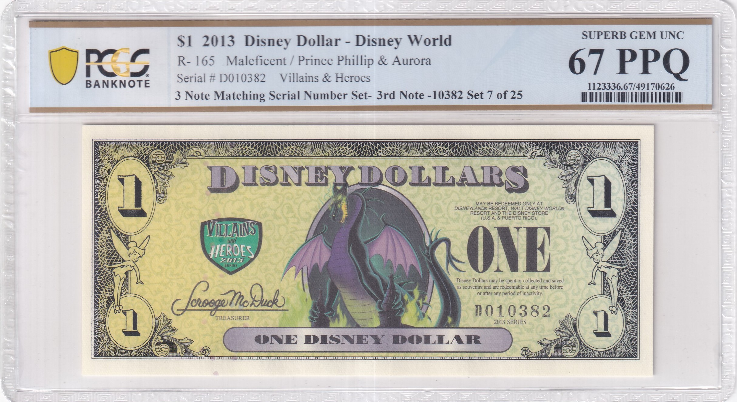 PCGS Certificate Verification Banknote Details for Cert #49170626