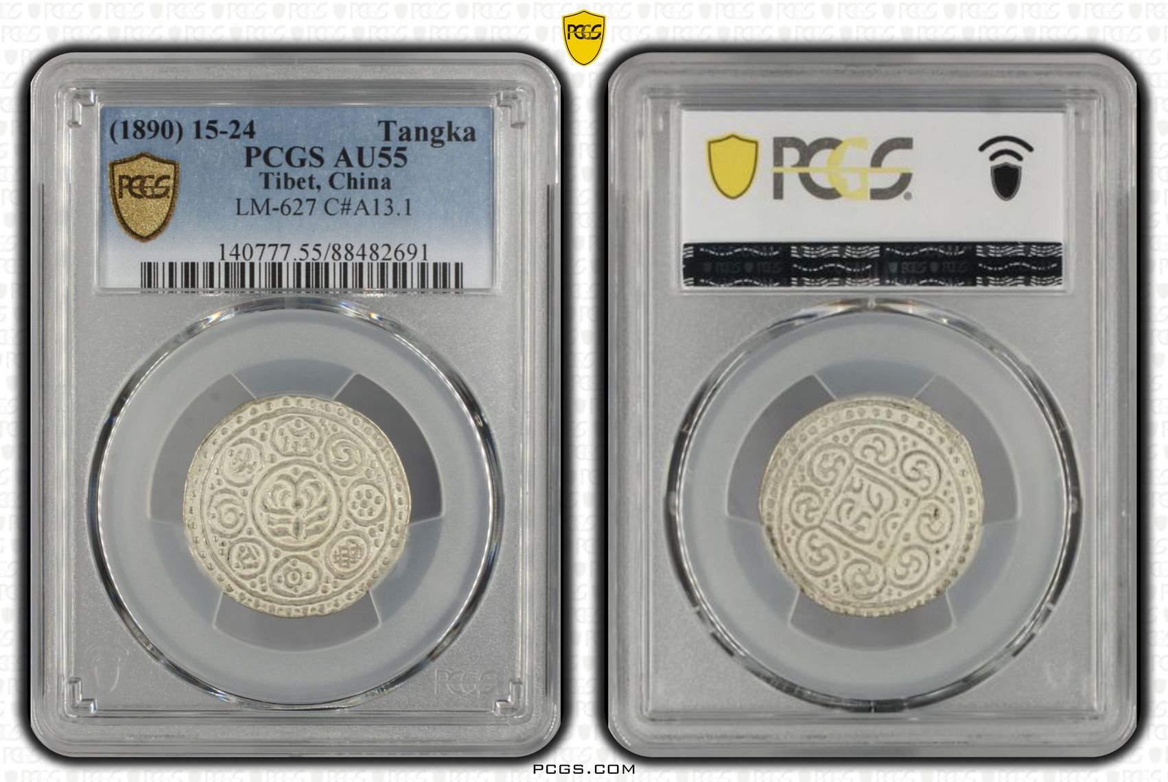 PCGS Certificate Verification Coin Details for Cert #88482691