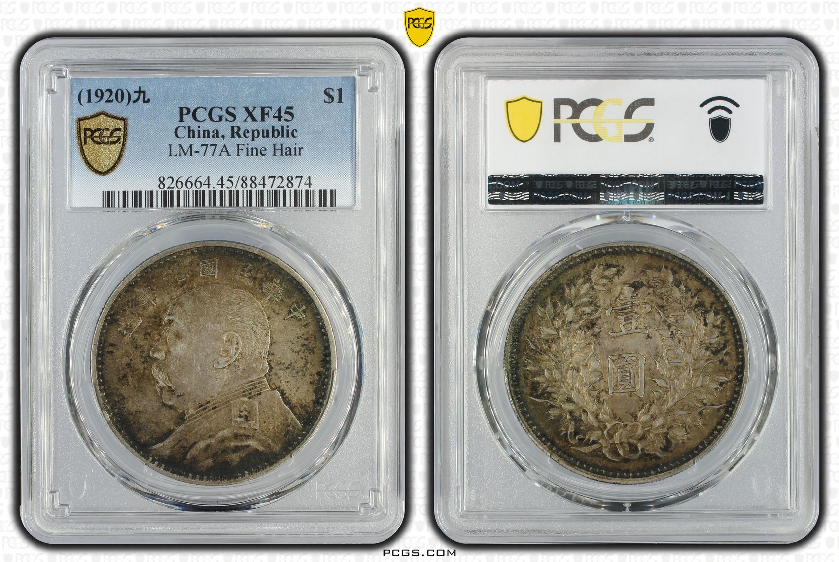 PCGS Certificate Verification Coin Details for Cert #88472874