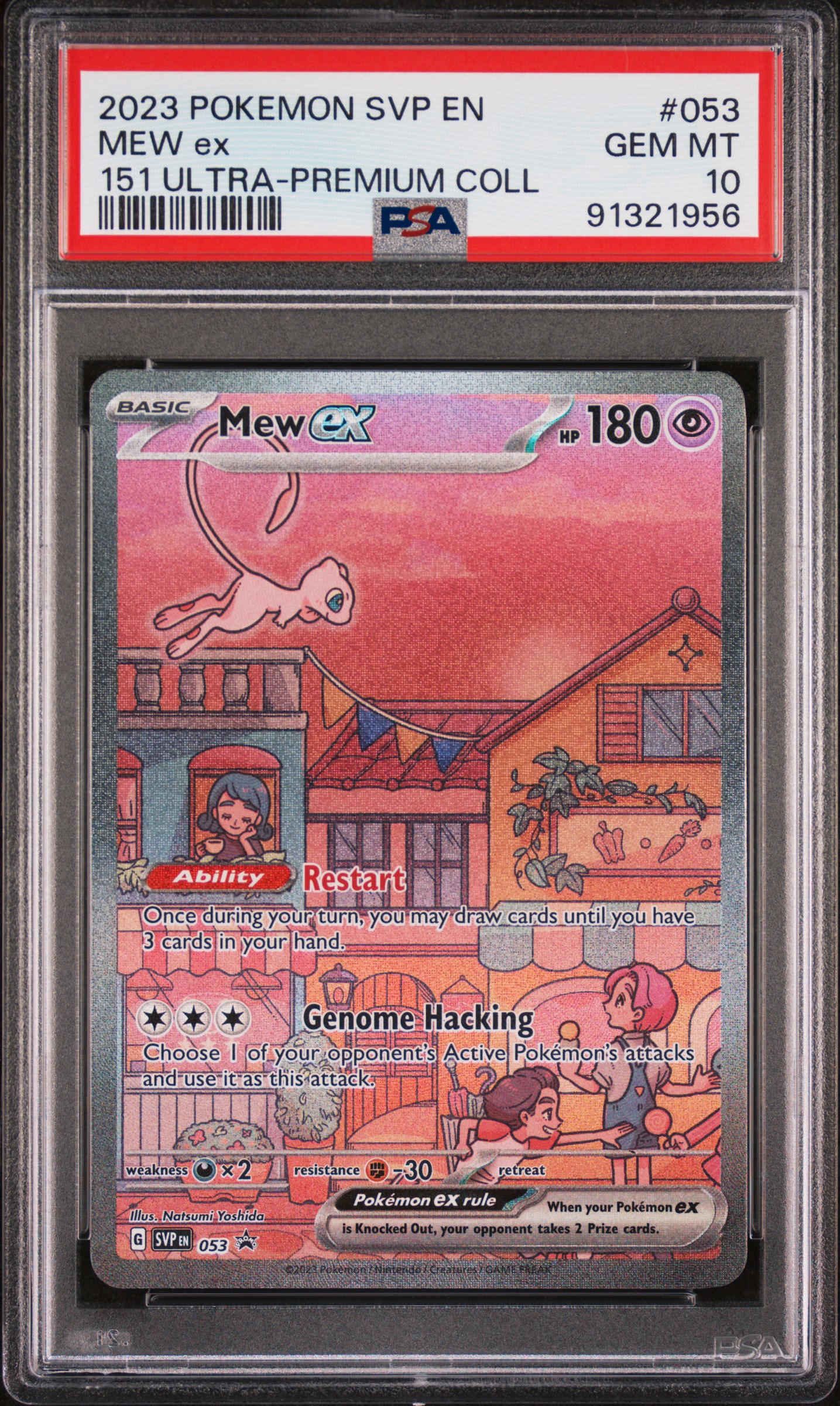 Mew ex 2023 Scarlet & Violet: Black Star Promo #SVP053 151 Ultra ...