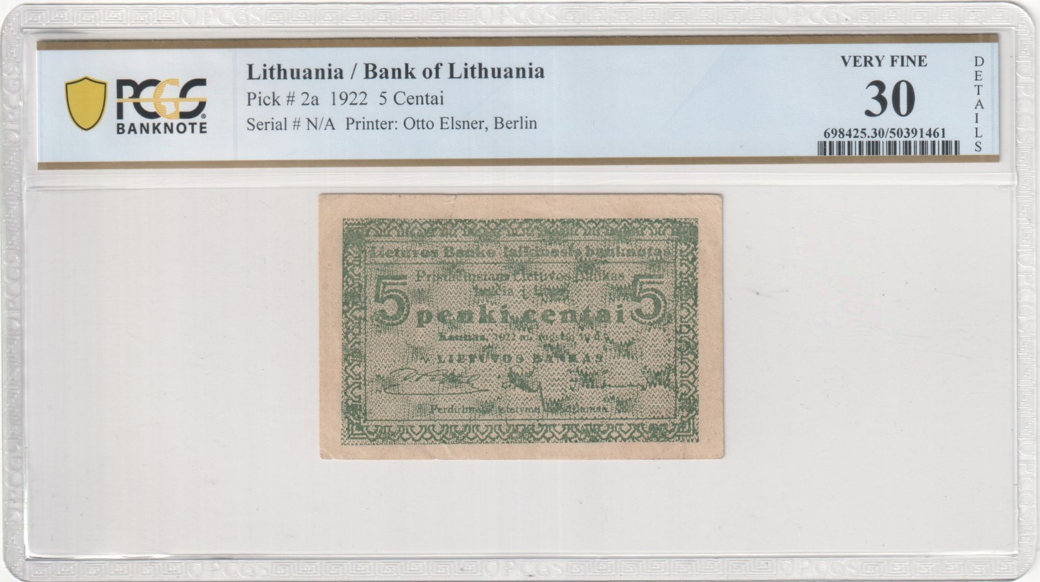 PCGS Certificate Verification Banknote Details for Cert #50391461