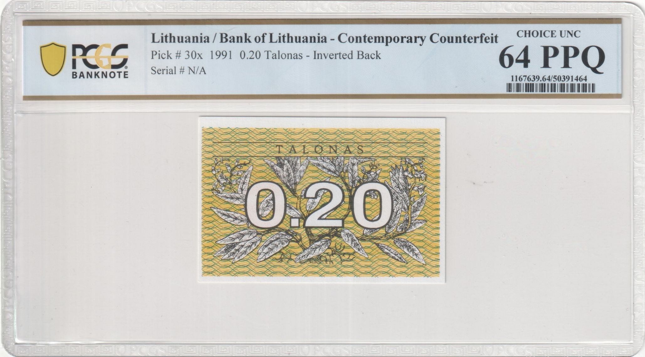 PCGS Certificate Verification Banknote Details for Cert #50391464